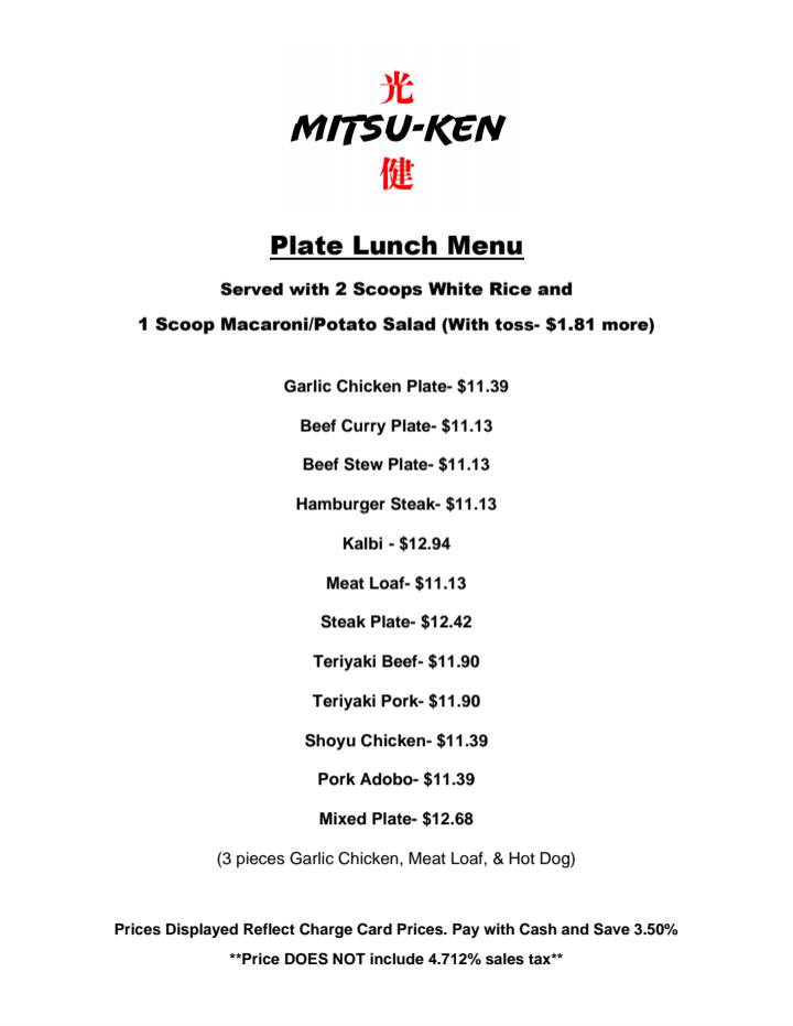 Menu at Mitsu-Ken fast food, Honolulu, N King St