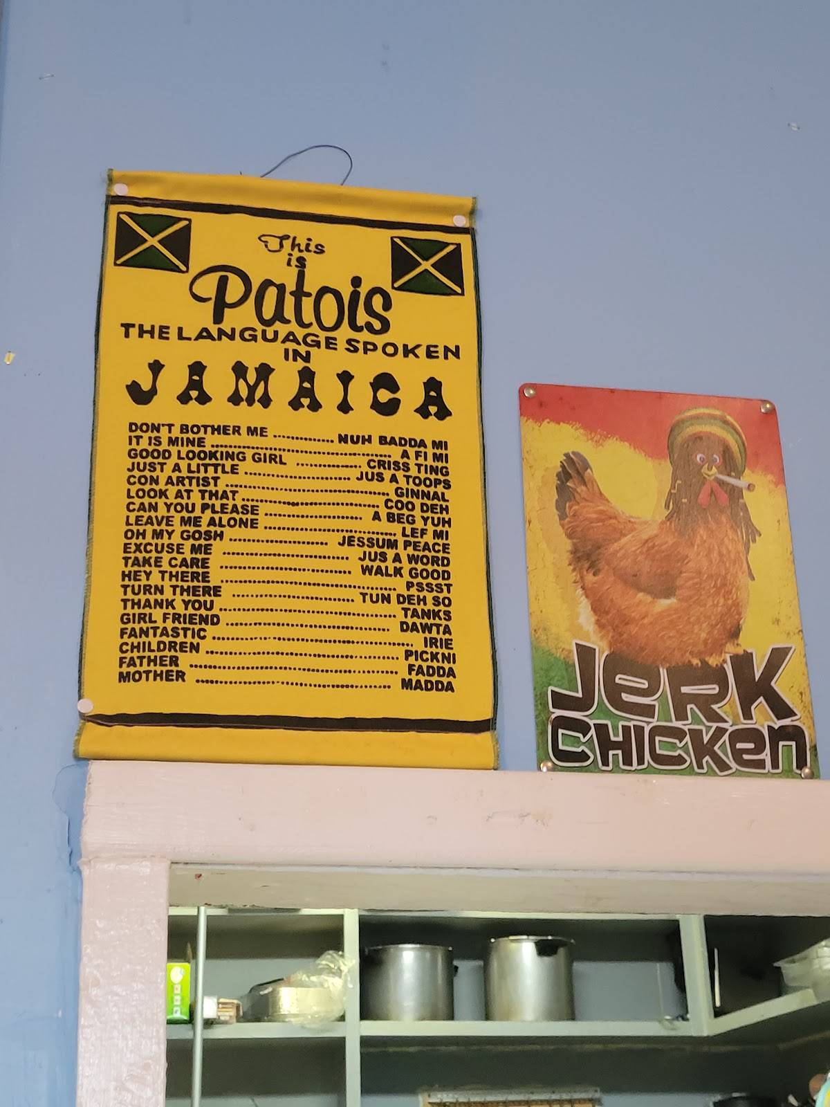 Menu at Yaadbak International Eatery restaurant, Montgomery Menu at Yaadbak International Eatery restaurant, Montgomery
