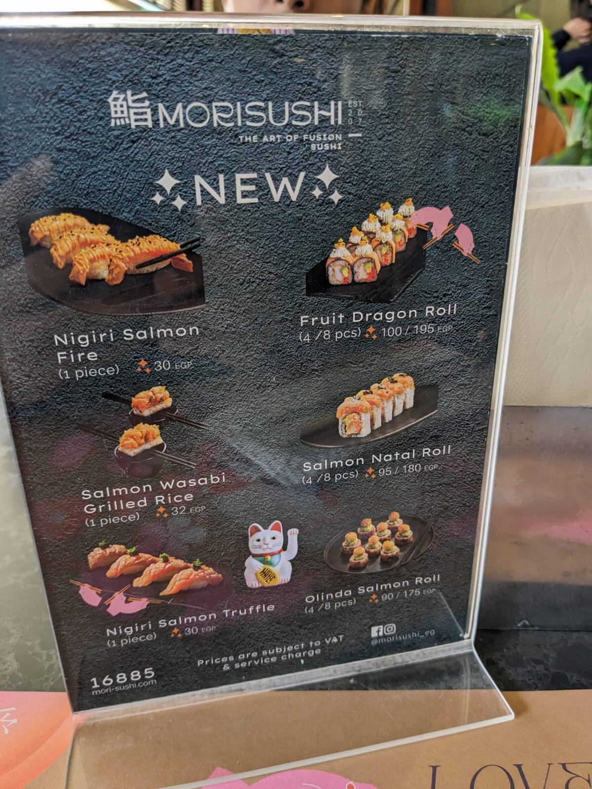Menu au Mori Sushi - Cairo Festival City restaurant, Nouveau Caire ...
