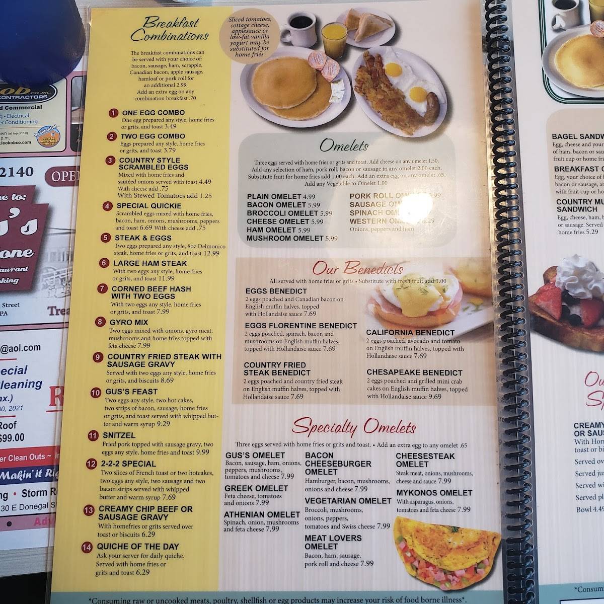 Menu at Gus's Keystone Family Restaurant, Mount Joy