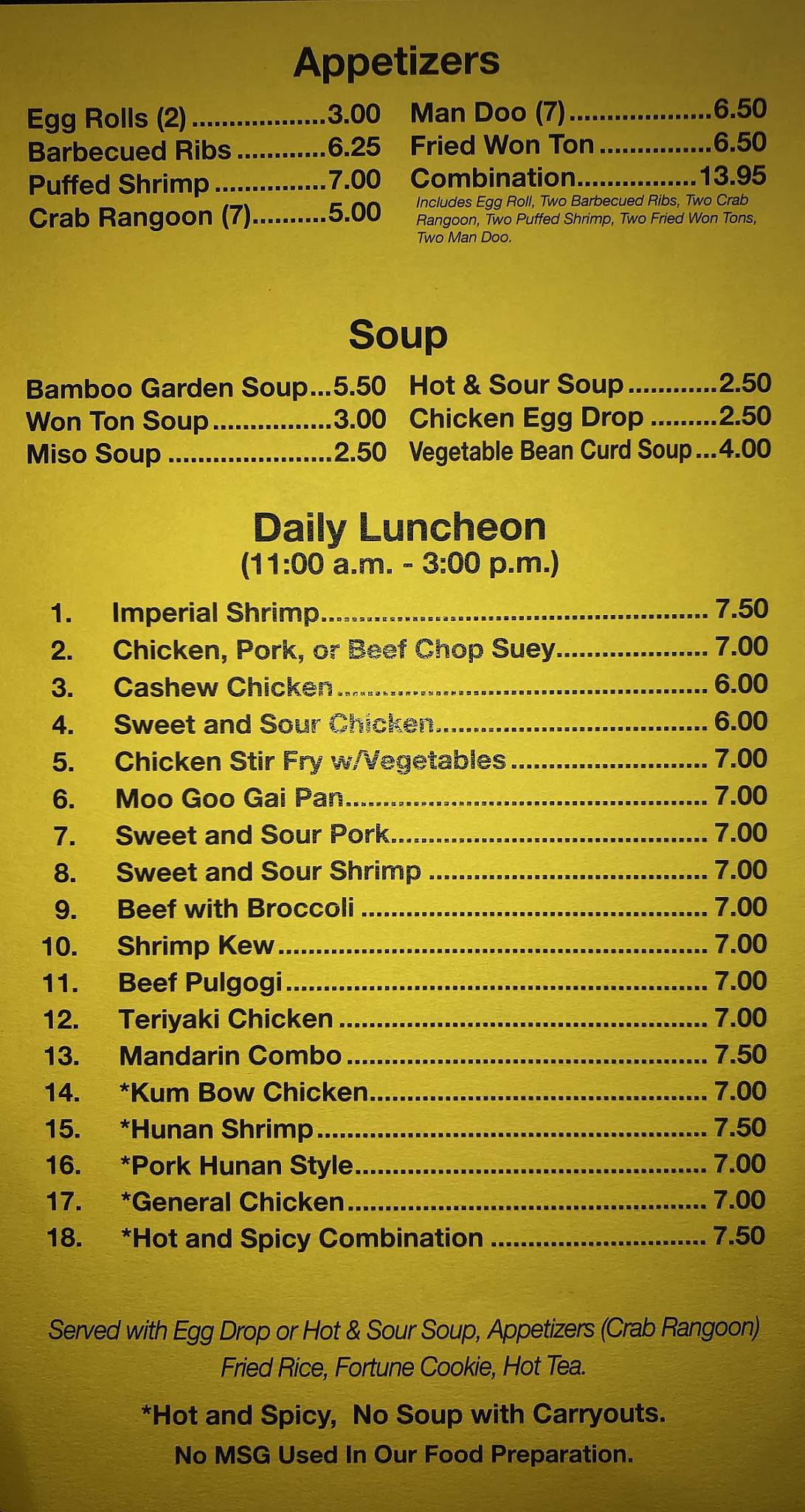 Menu at Bamboo Garden Restaurant, Mountain Home, 332 E 9th St