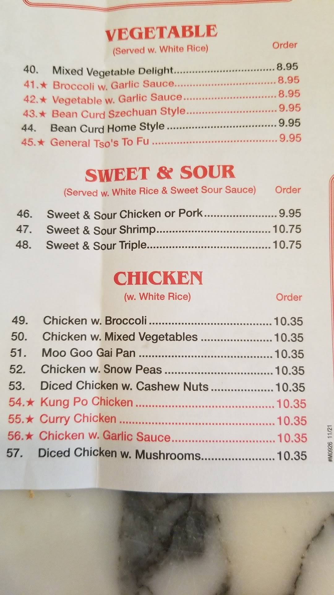 Menu at Mr. Chen's Kitchen restaurant, Senatobia