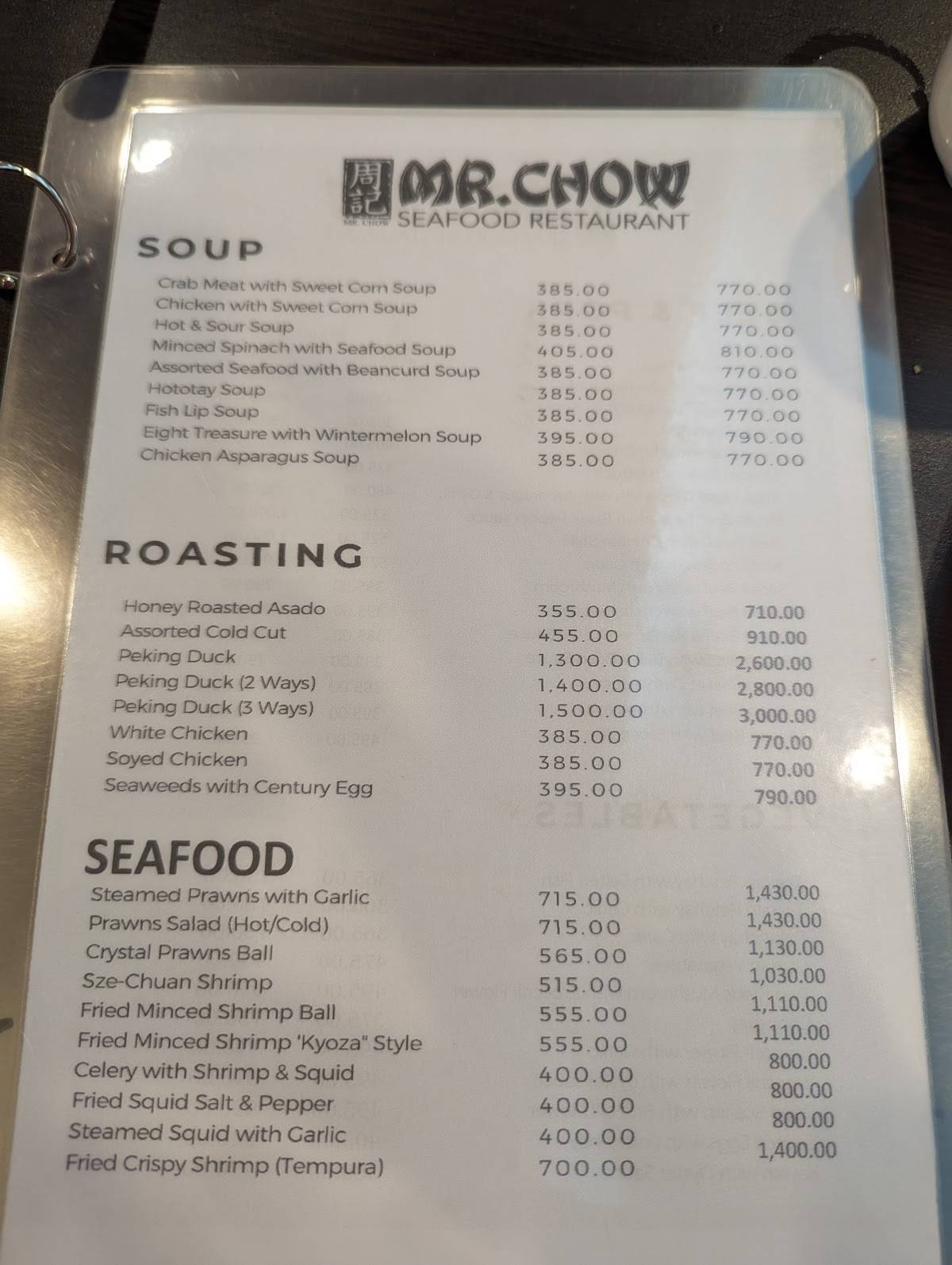 Menu at Mr Chow Seafood Restaurant - Acropolis, Quezon City, 8th