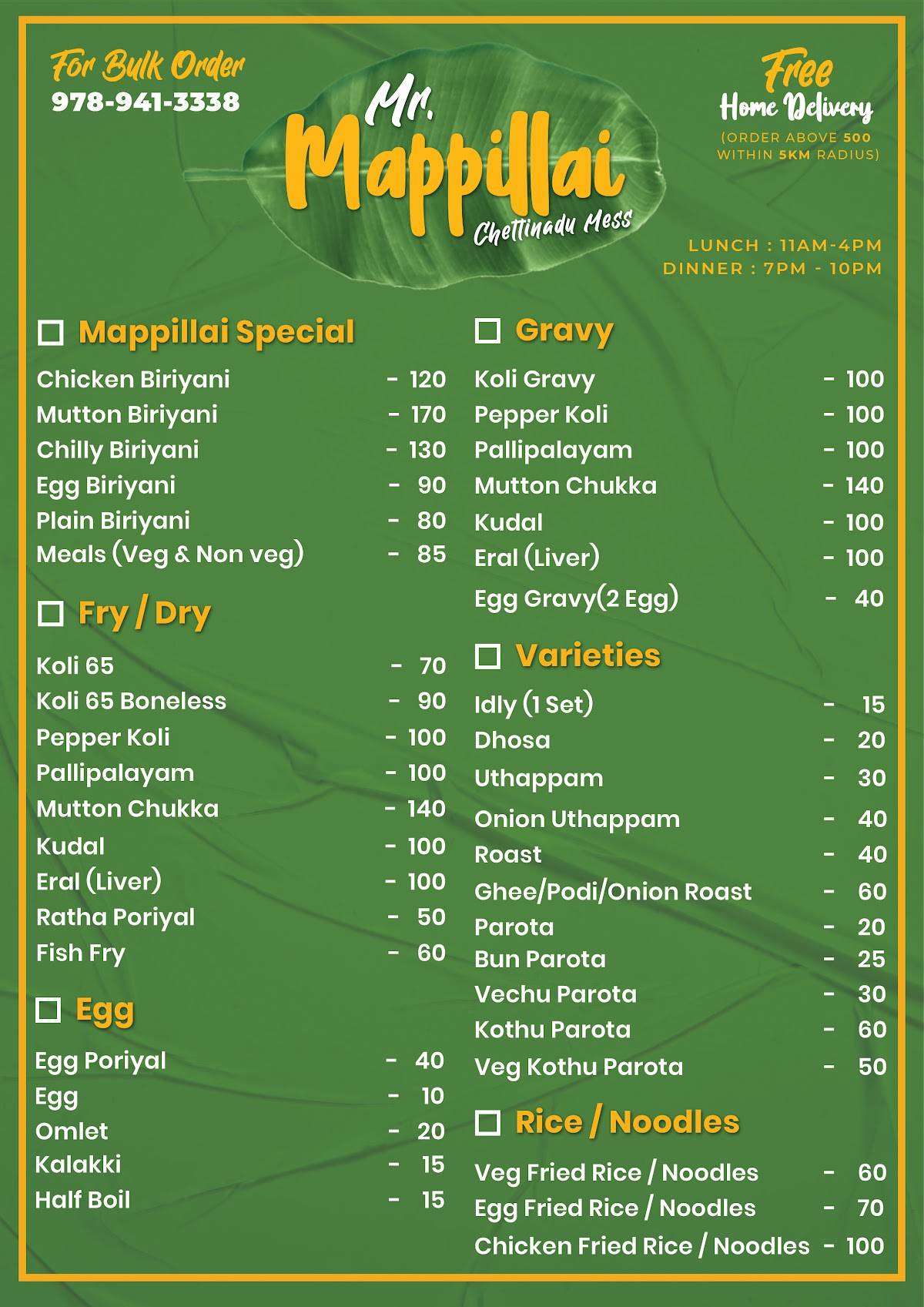 Menu at Mr. Mappillai Chettinad Restaurant, Coimbatore