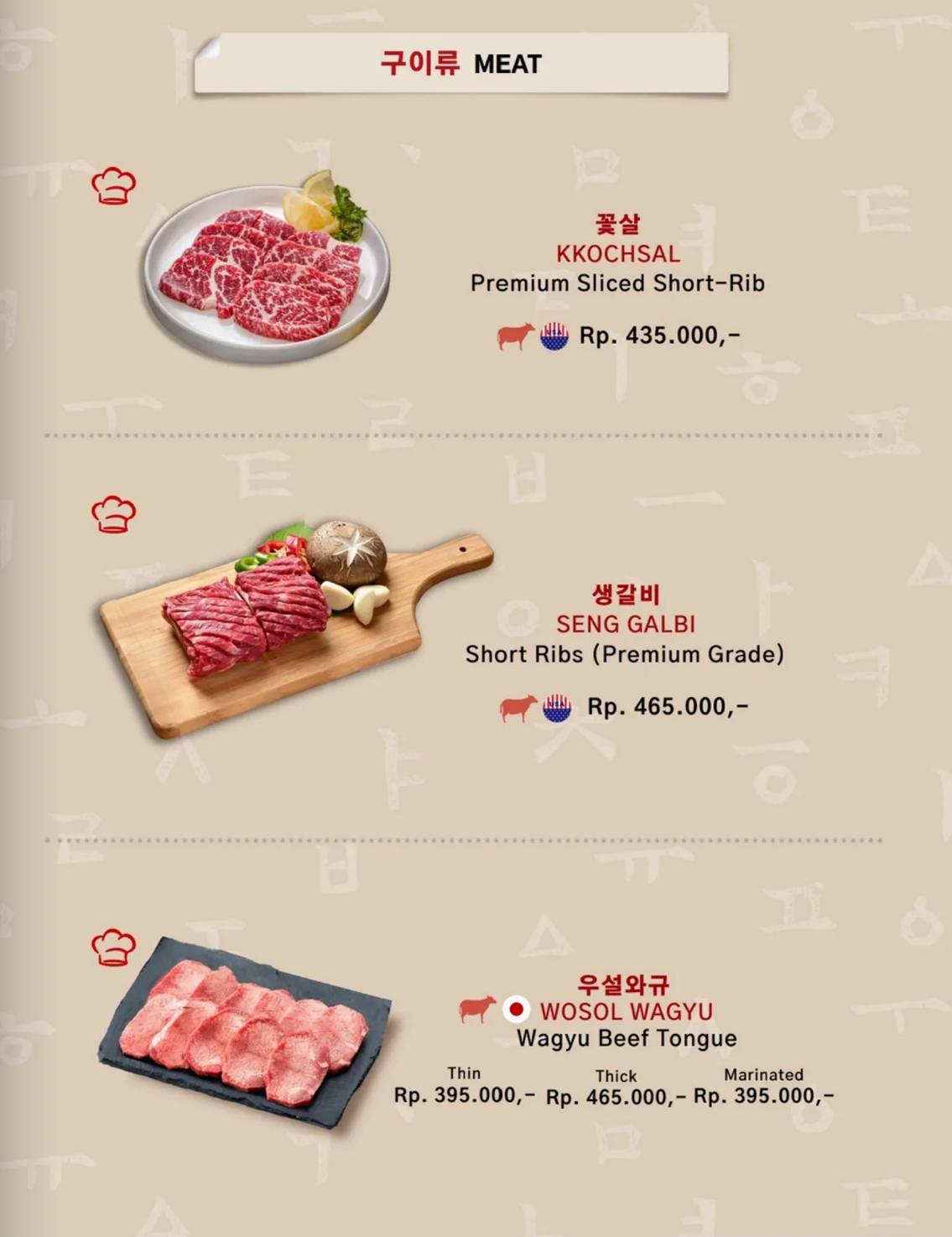 Menu at Mr. Park, Korean BBQ Grill, South Jakarta, SCBD Lot 8F