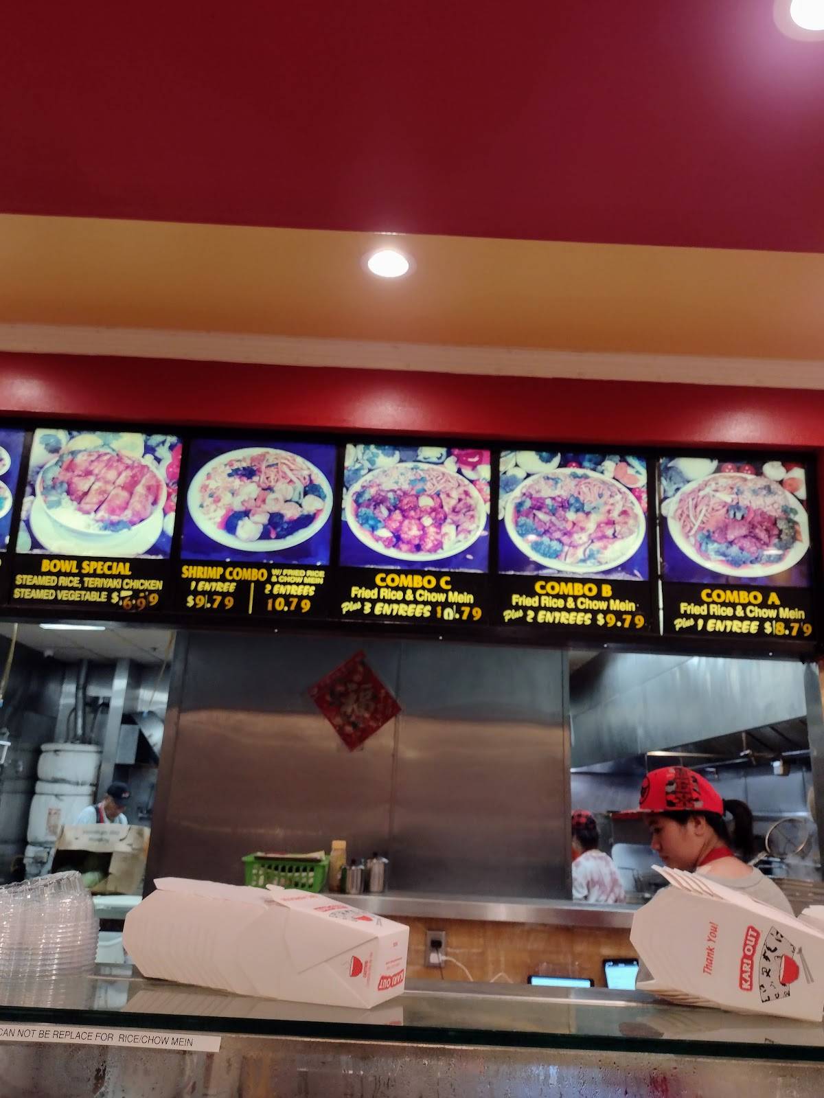 Menu at Mr You restaurant, San Jacinto