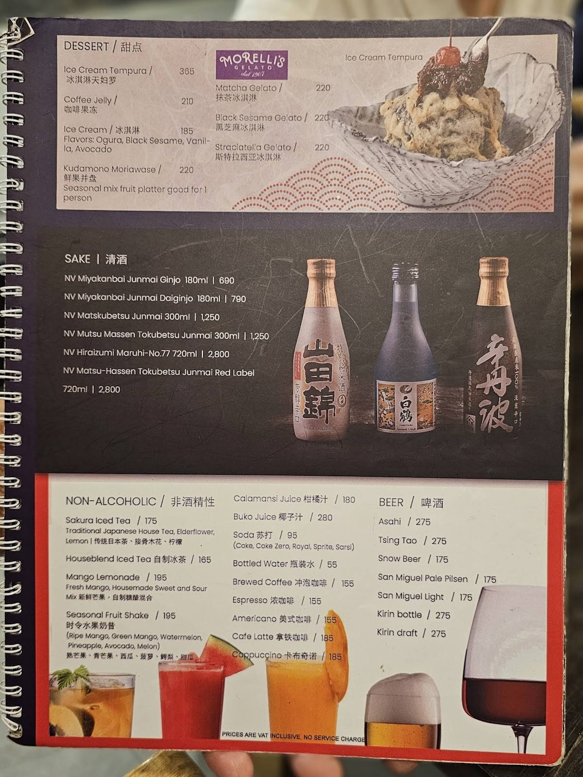 Menu at Mt. Fuji Japanese Restaurant - Manila Polo Club, Makati