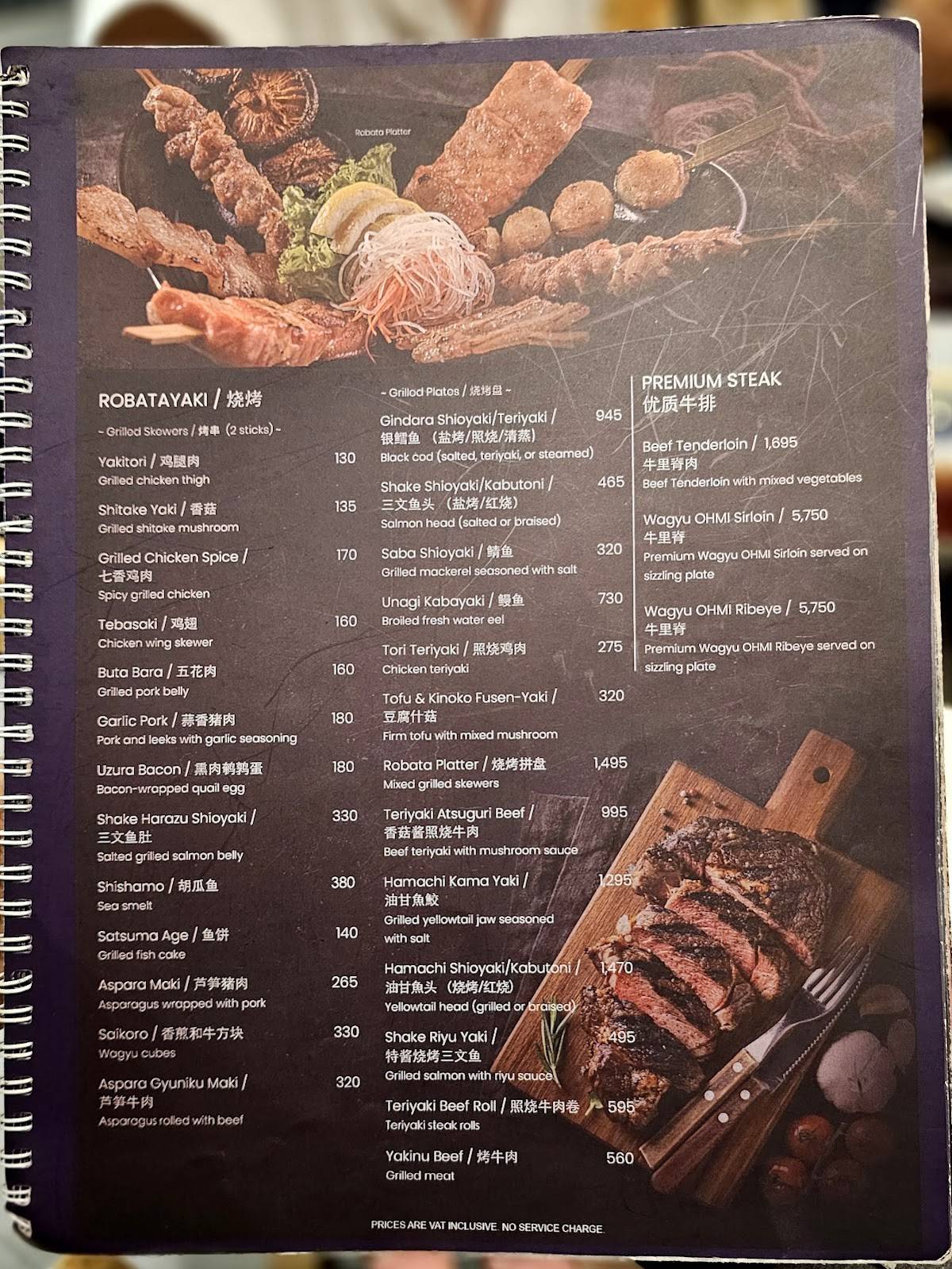 Menu at Mt. Fuji Japanese Restaurant - Manila Polo Club, Makati