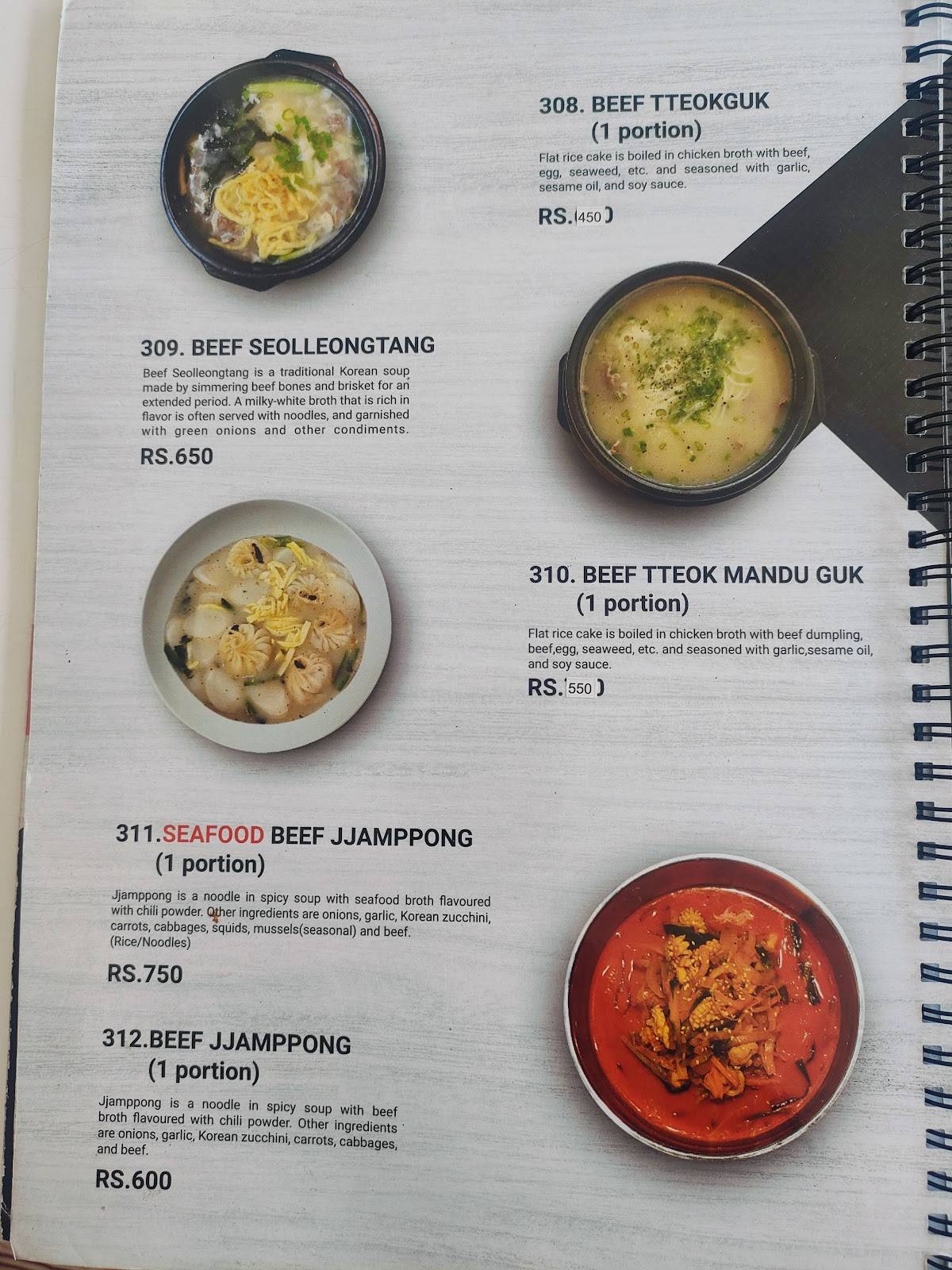 Menu at Mukbang Korean Restaurant & Bakery, Kochi