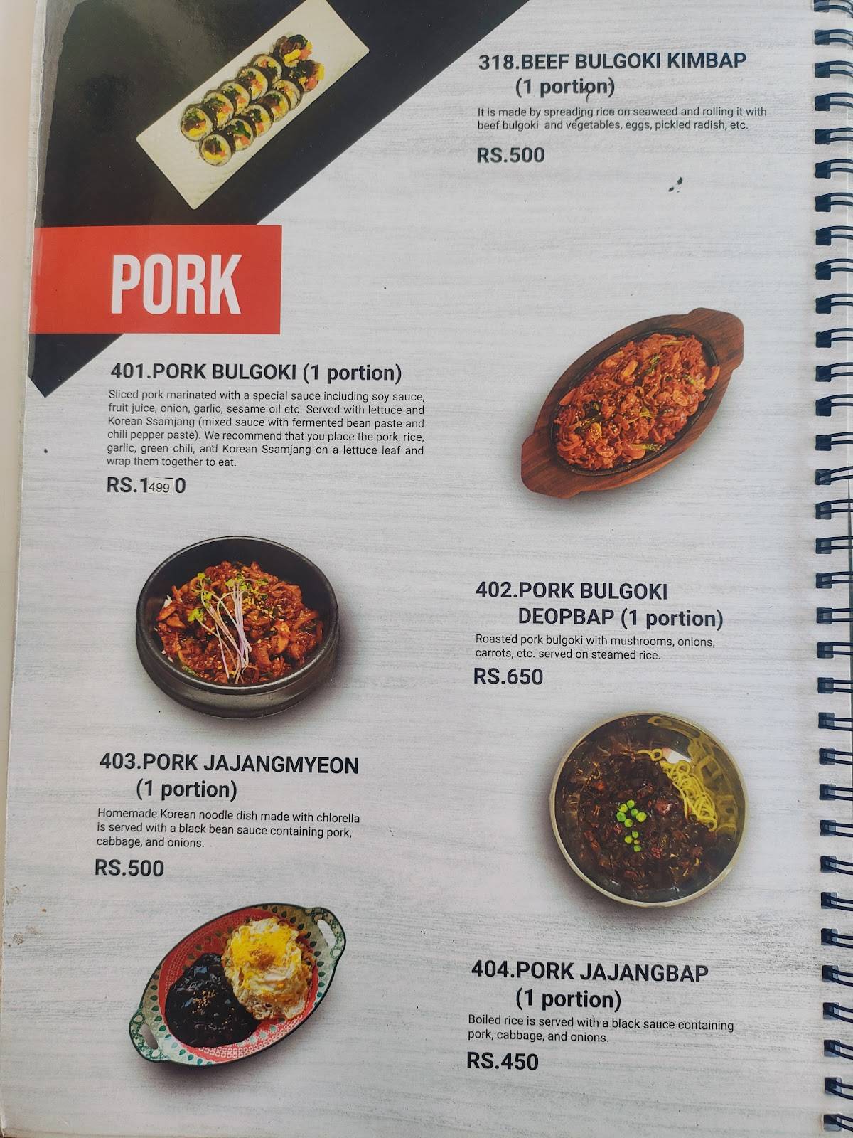 Menu at Mukbang Korean Restaurant & Bakery, Kochi