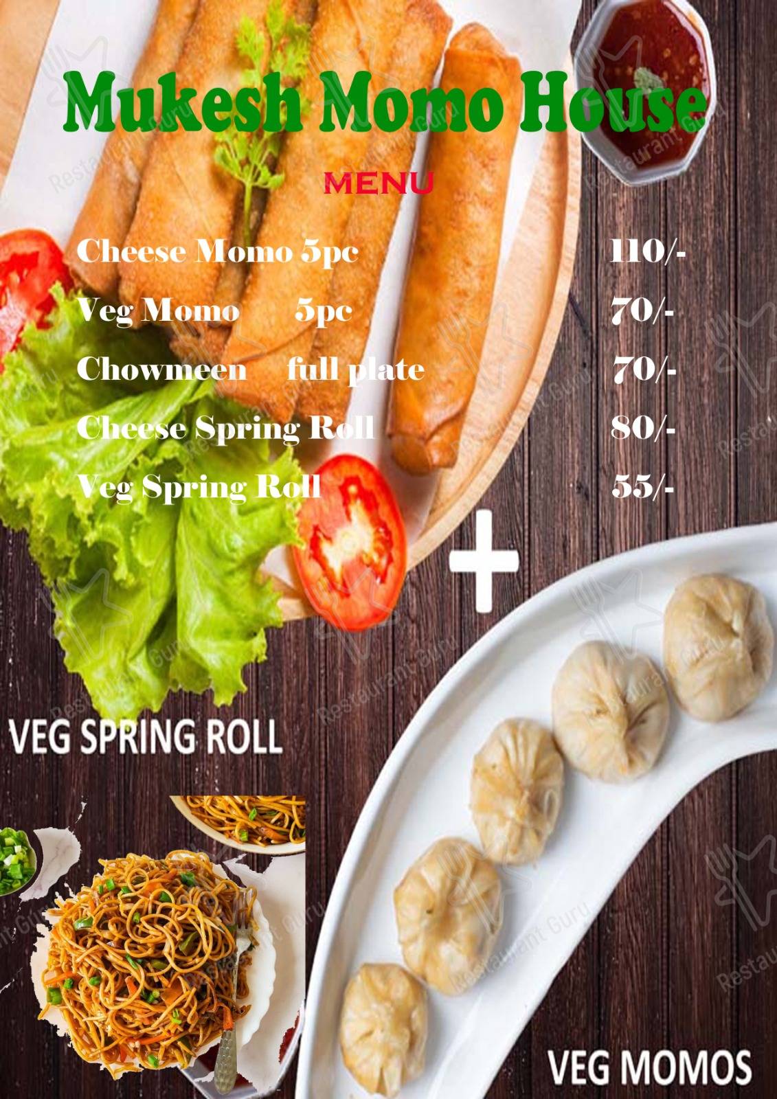 Menu at Mukesh Momo House, Guwahati