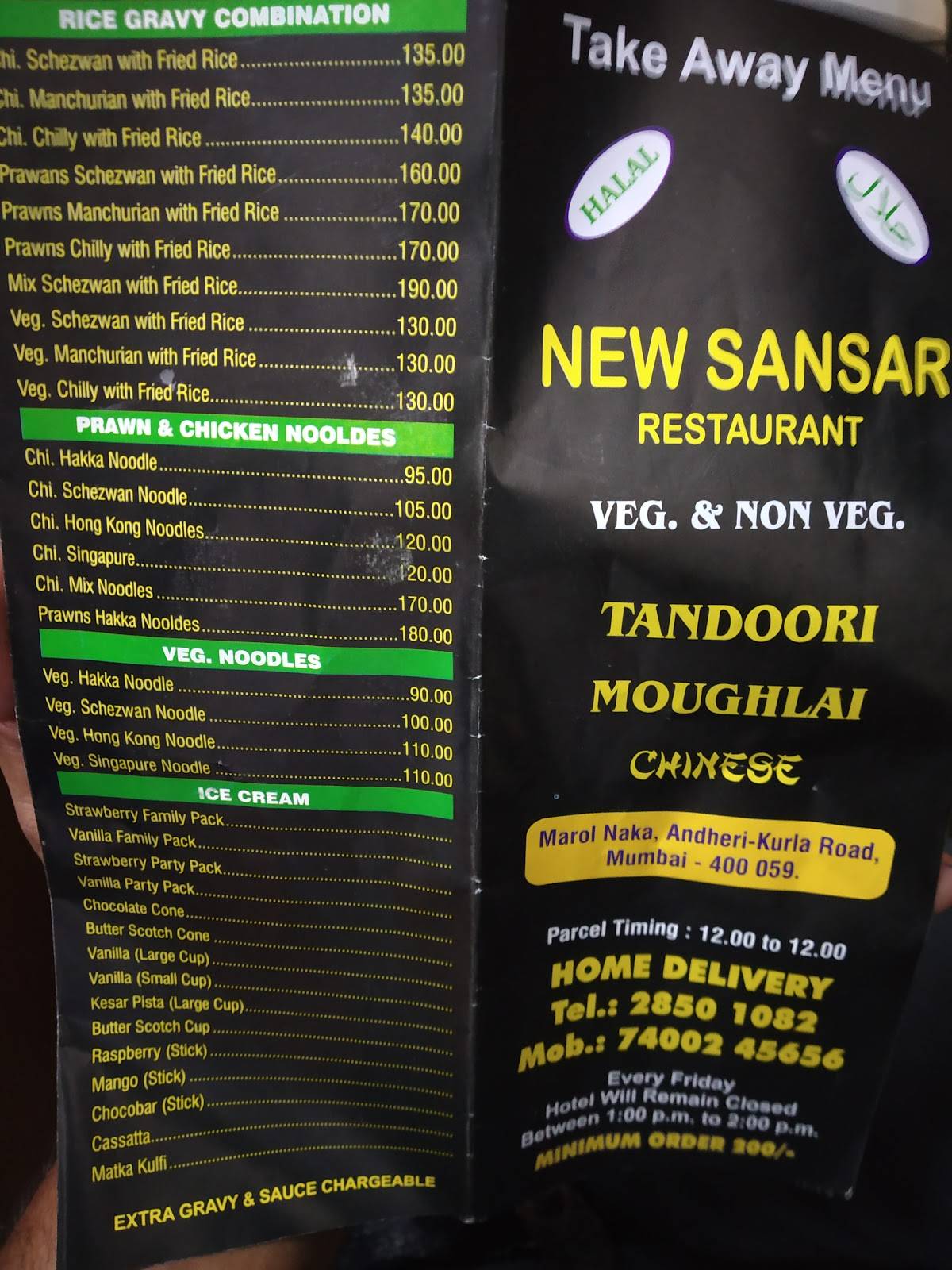 Menu at New sansar restaurant, Mumbai