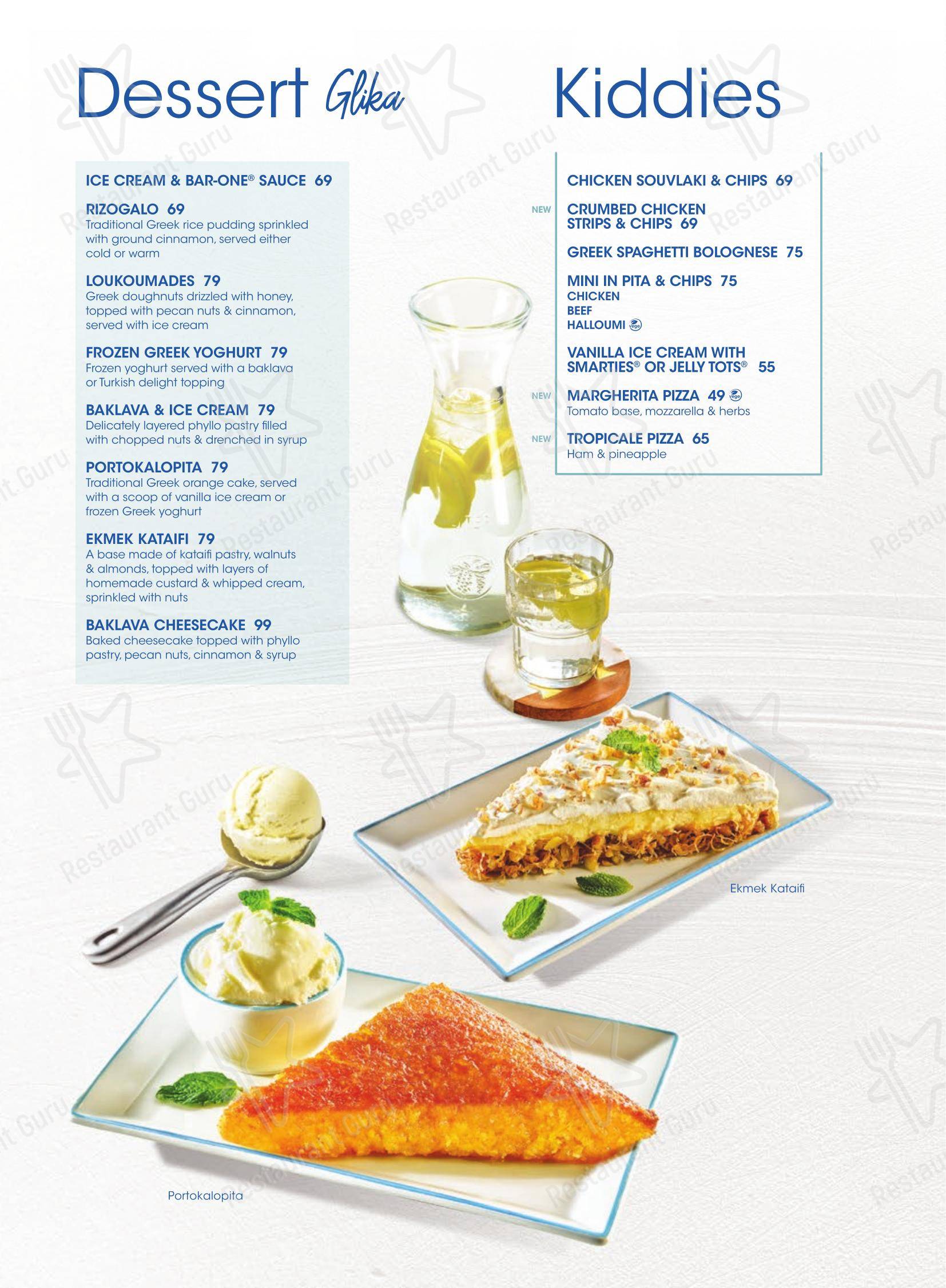 Speisekarte von Mythos Greek Restaurants Cradlestone, Roodepoort, U92