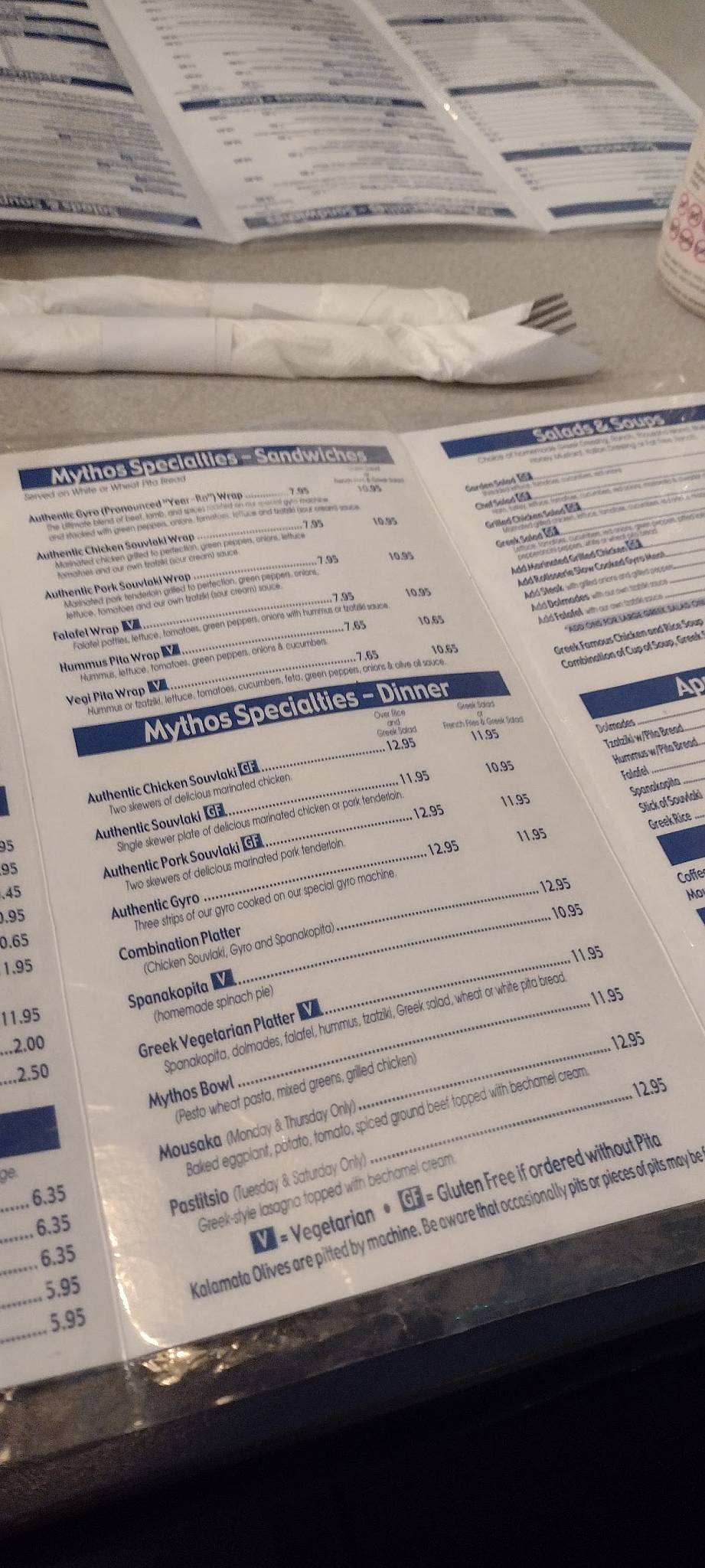 Menu at Mythos Grill restaurant, Greensboro, Battleground Ave