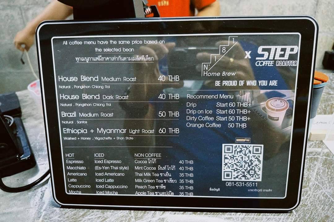 Menu at N.181 HomeBrew กาแฟดริป cafe, Ban Klang