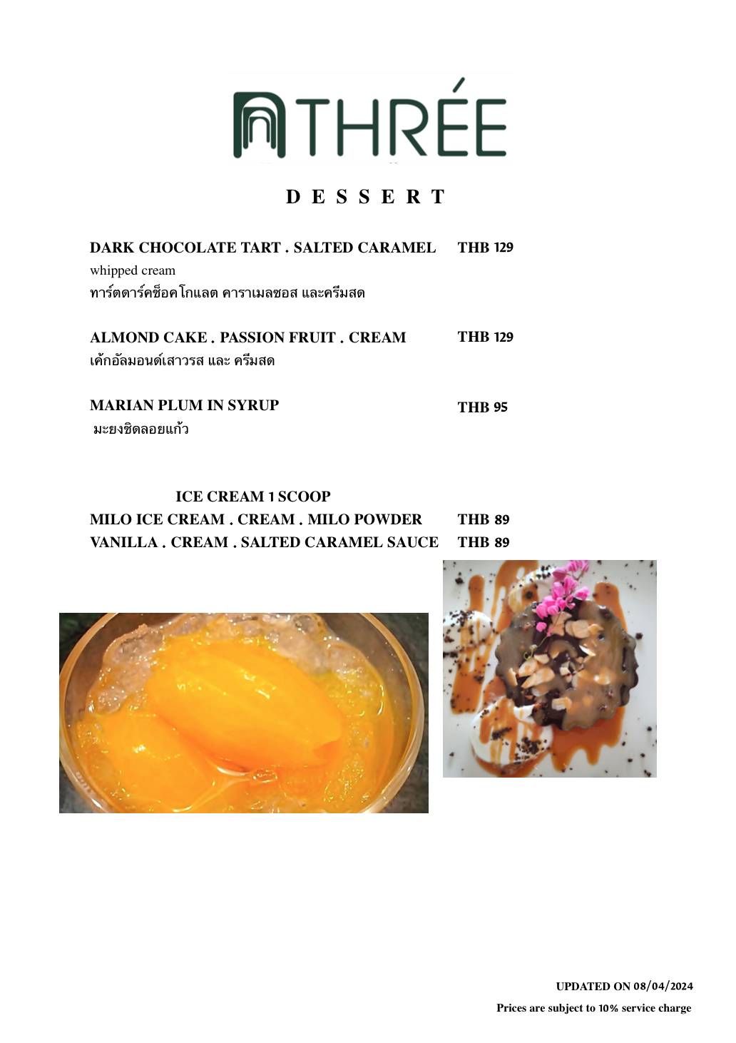 Carta de N THRÉE Restaurant, Rim Tai