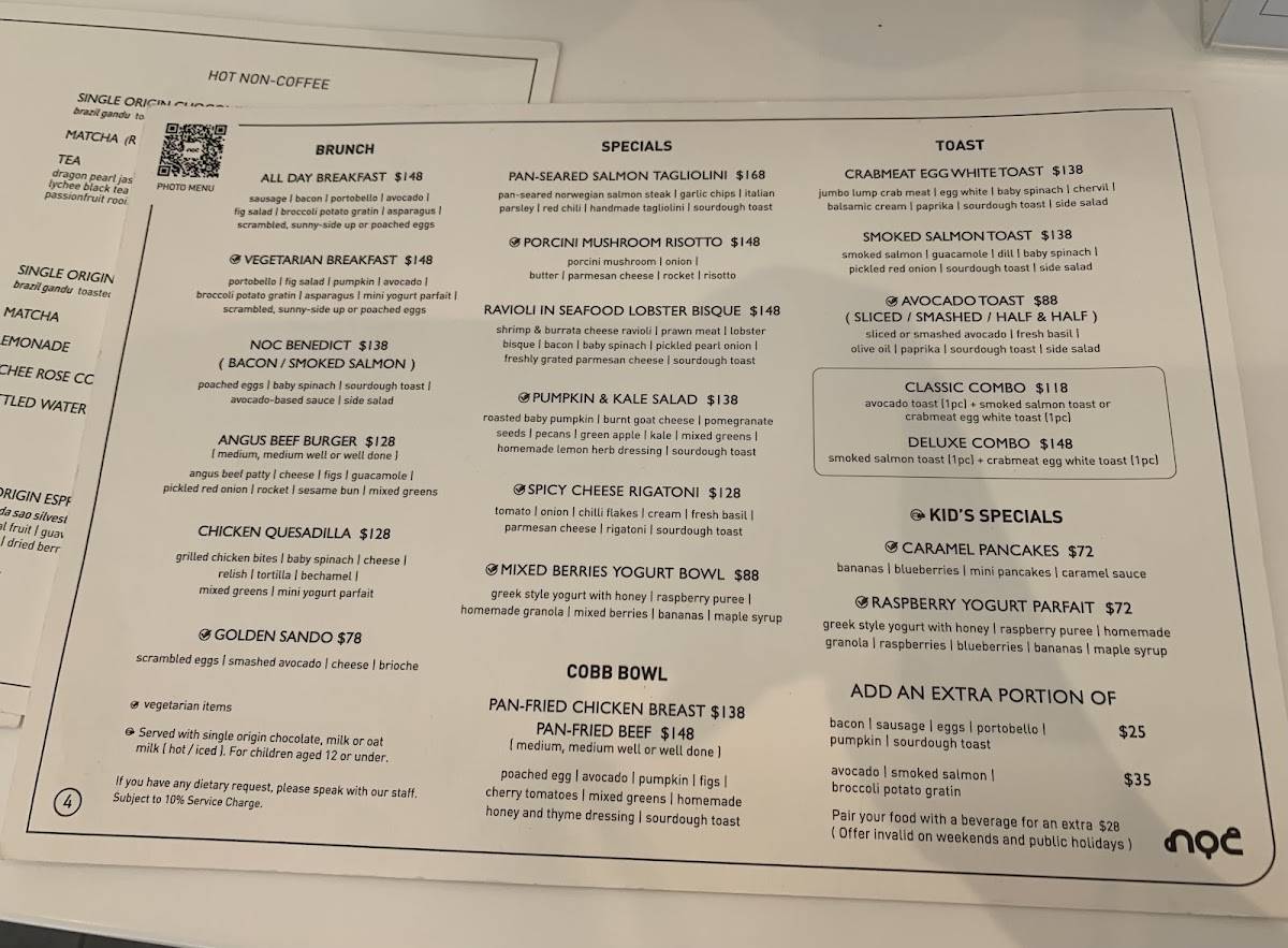 Menu at NOC Coffee Co. (Papillons & Bakery), Hong Kong, Shop G1A