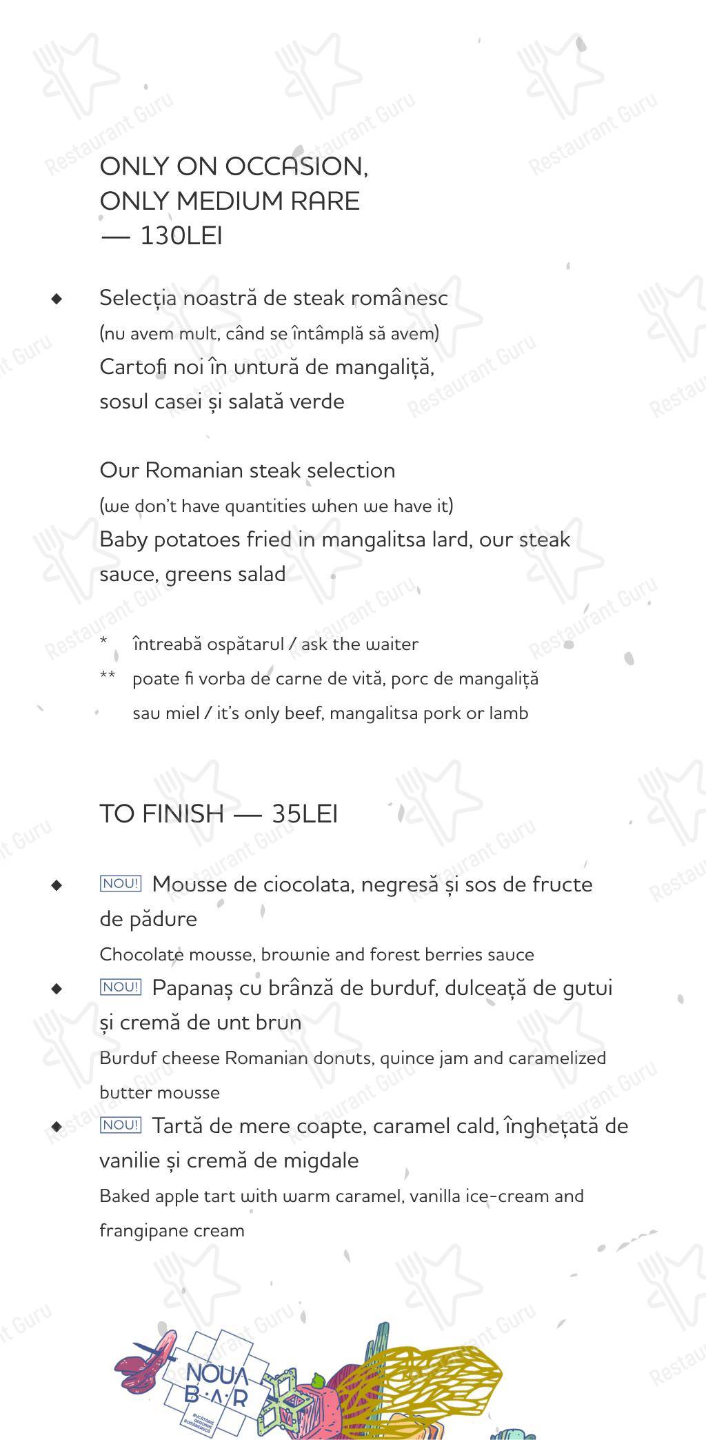 Menu at NOUA. Bucătărie Românească, Bucharest