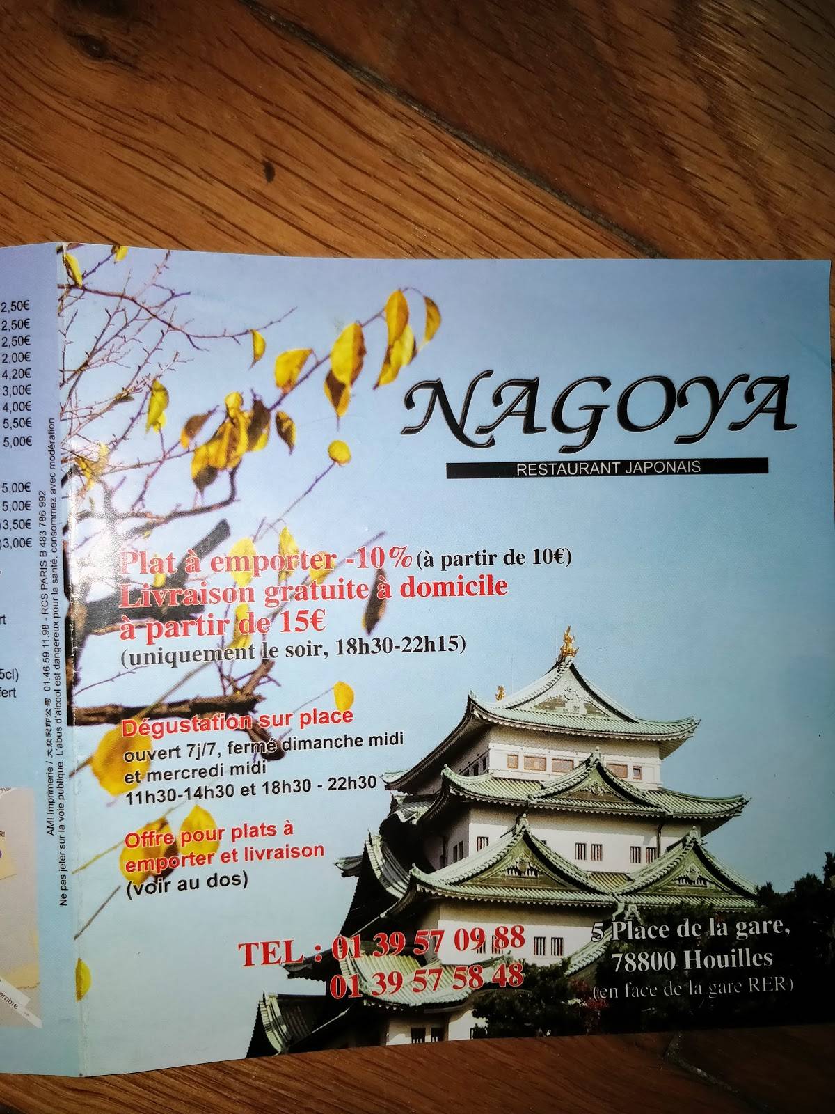 Menu au Nagoya restaurant, Houilles, 5 Pl. de la Gare