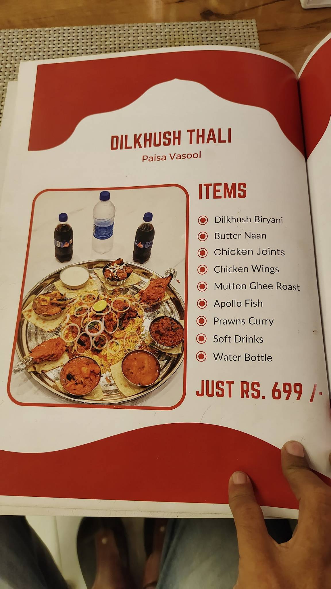 Menu at Naidu Gari Kunda Biryani - MVP Colony, Visakhapatnam