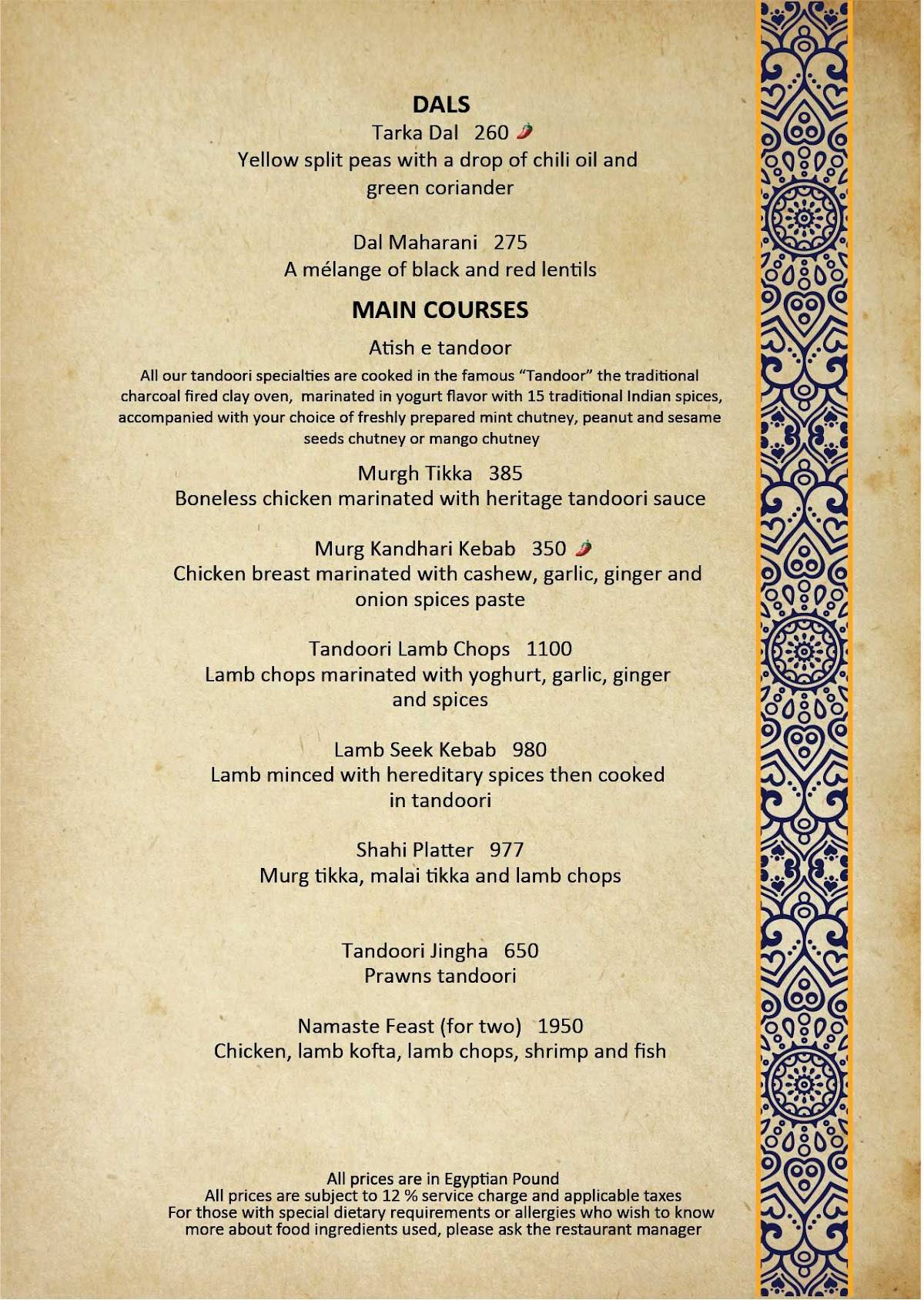 Menu at Namaste Indian Restaurant, Cairo, Nile Corniche