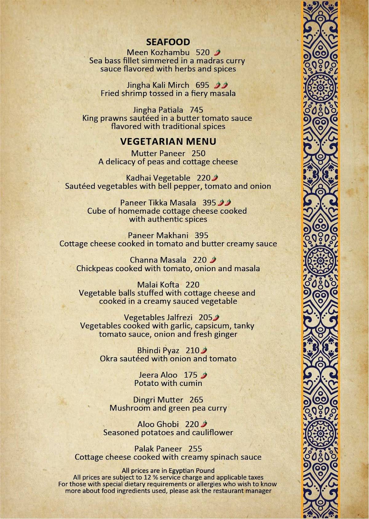 Menu at Namaste Indian Restaurant, Cairo, Nile Corniche
