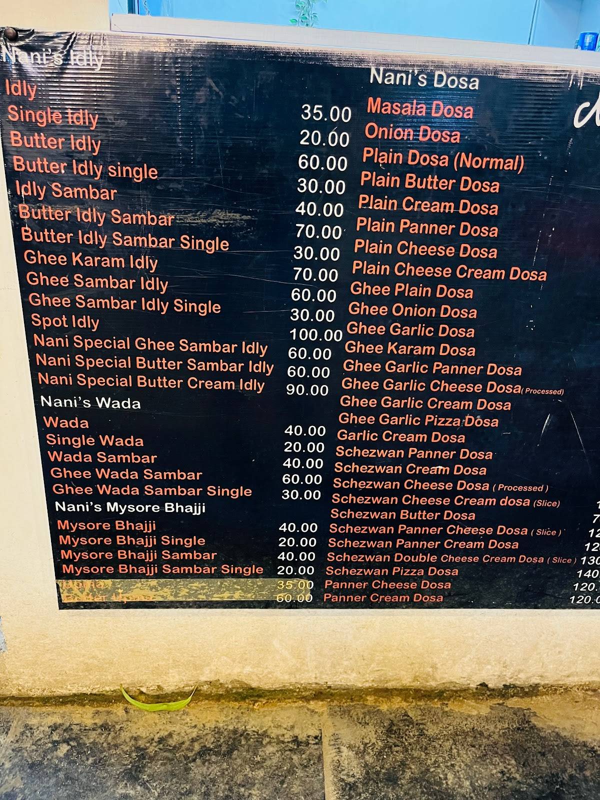 Menu at Nani's Tiffins, Hyderabad, URBAN JUNCTION