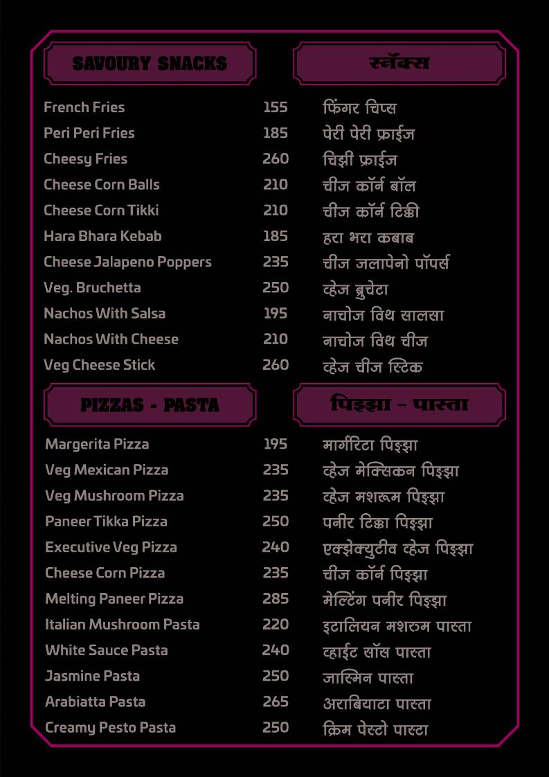 Menu at Siddhivinayak Pure Veg. Family Restaurant, Nashik
