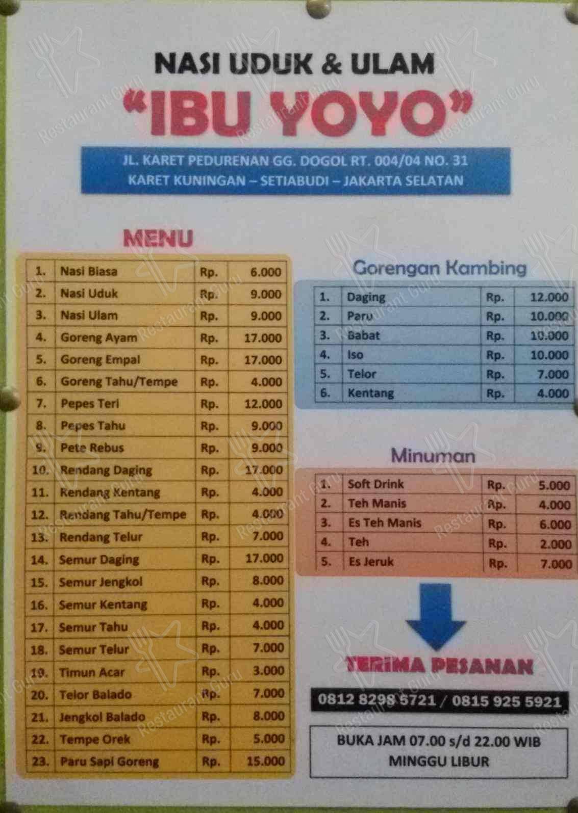 Menu at Nasi Ulam & Nasi Uduk Ibu Yoyo restaurant, South Jakarta