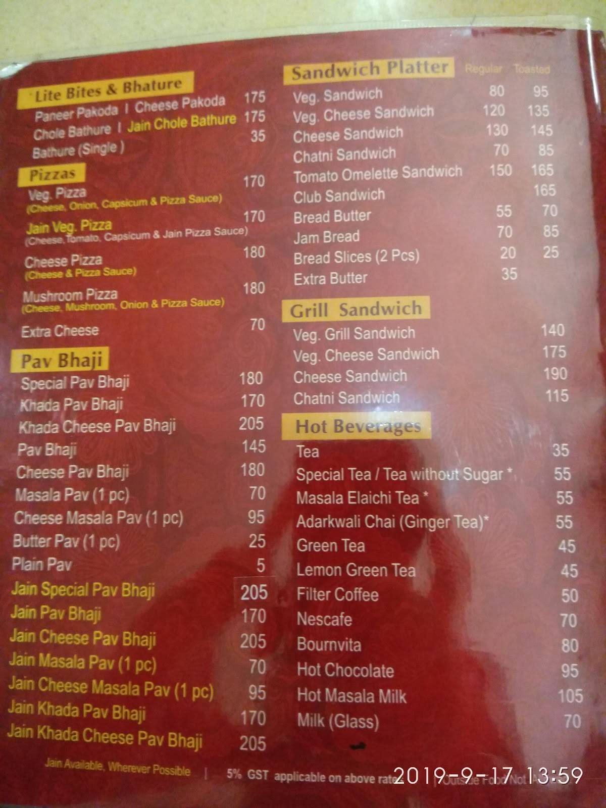 Menu at Navaratna Veg Restaurant, Navi Mumbai, Plot 10