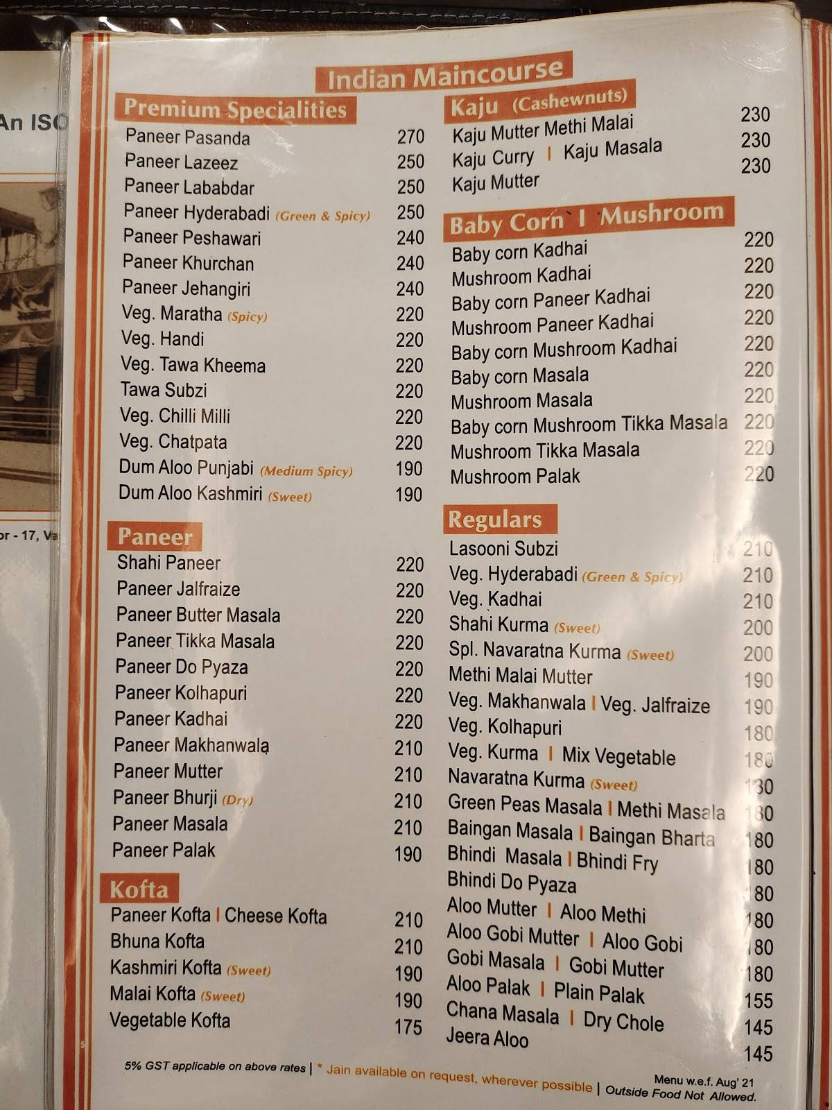 Menu at Navaratna Veg Restaurant, Navi Mumbai, Plot 10