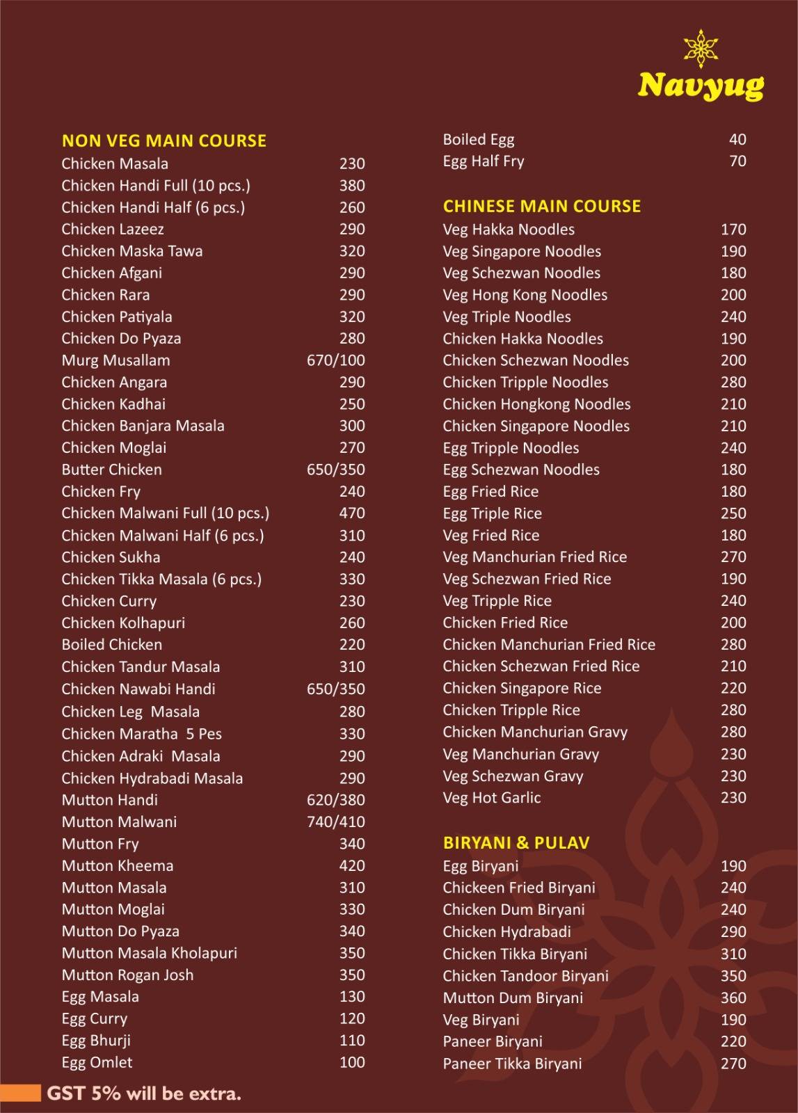 Menu at Navyug Restaurant, Pune
