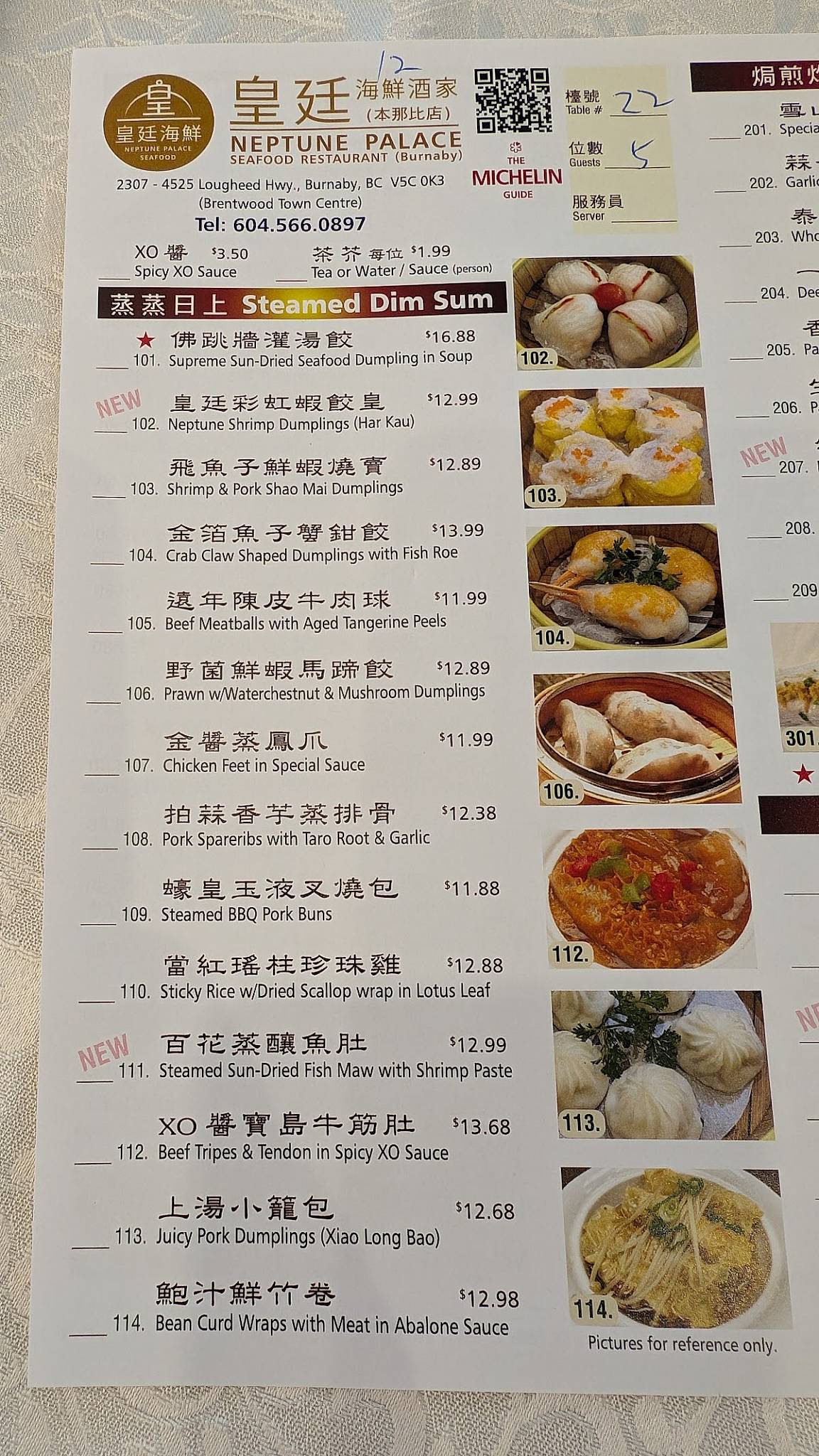 Menu au Neptune Palace Seafood Restaurant (Brentwood Mall), Burnaby