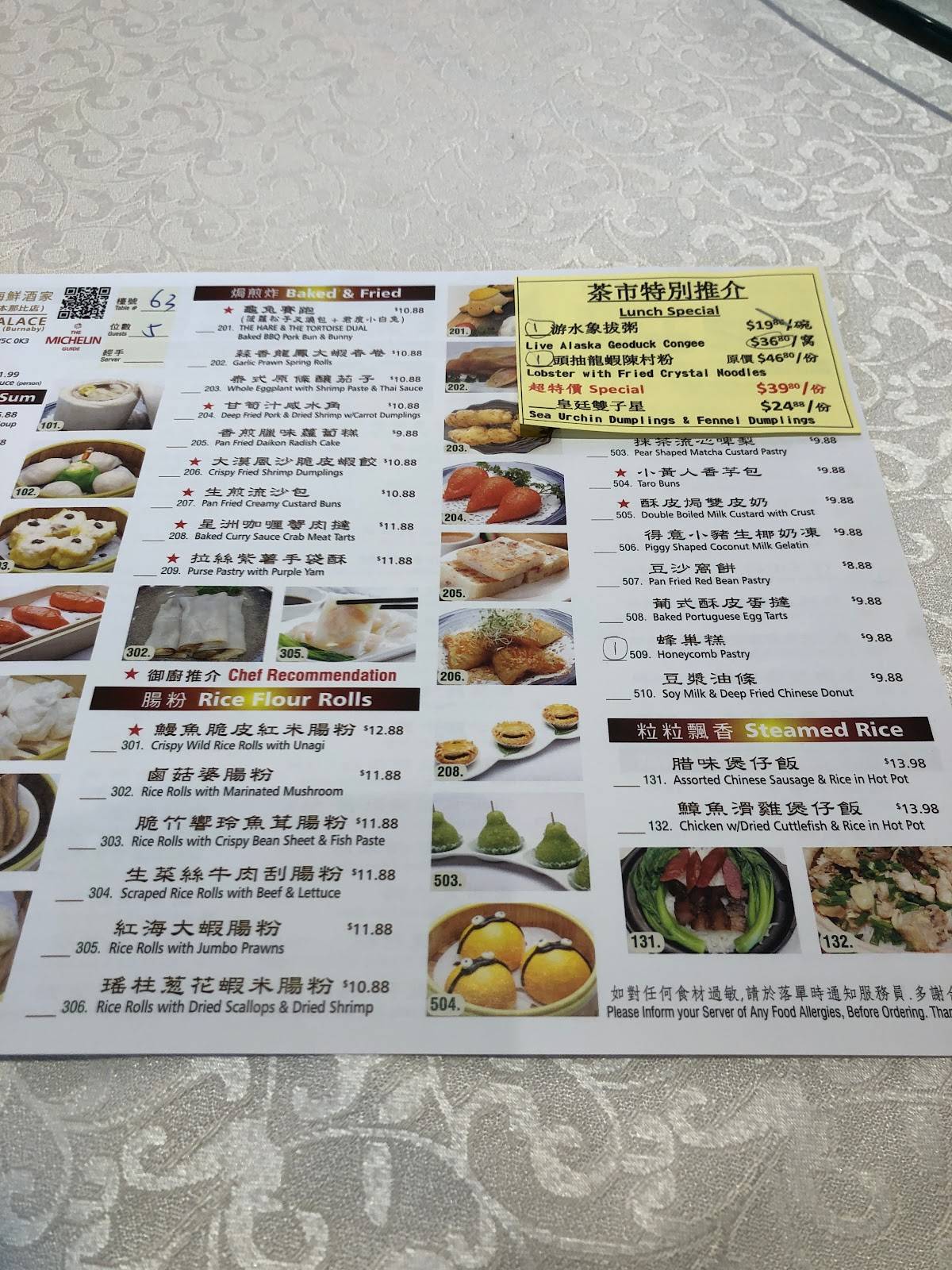 Menu at Neptune Palace Seafood Restaurant (Brentwood Mall), Burnaby