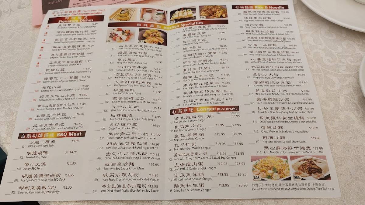 Menu at Neptune Palace Seafood Restaurant (Brentwood Mall), Burnaby
