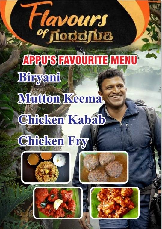 Menu at New BEL Prashanth Naati Corner Non Veg Hotel Family Restaurant ...