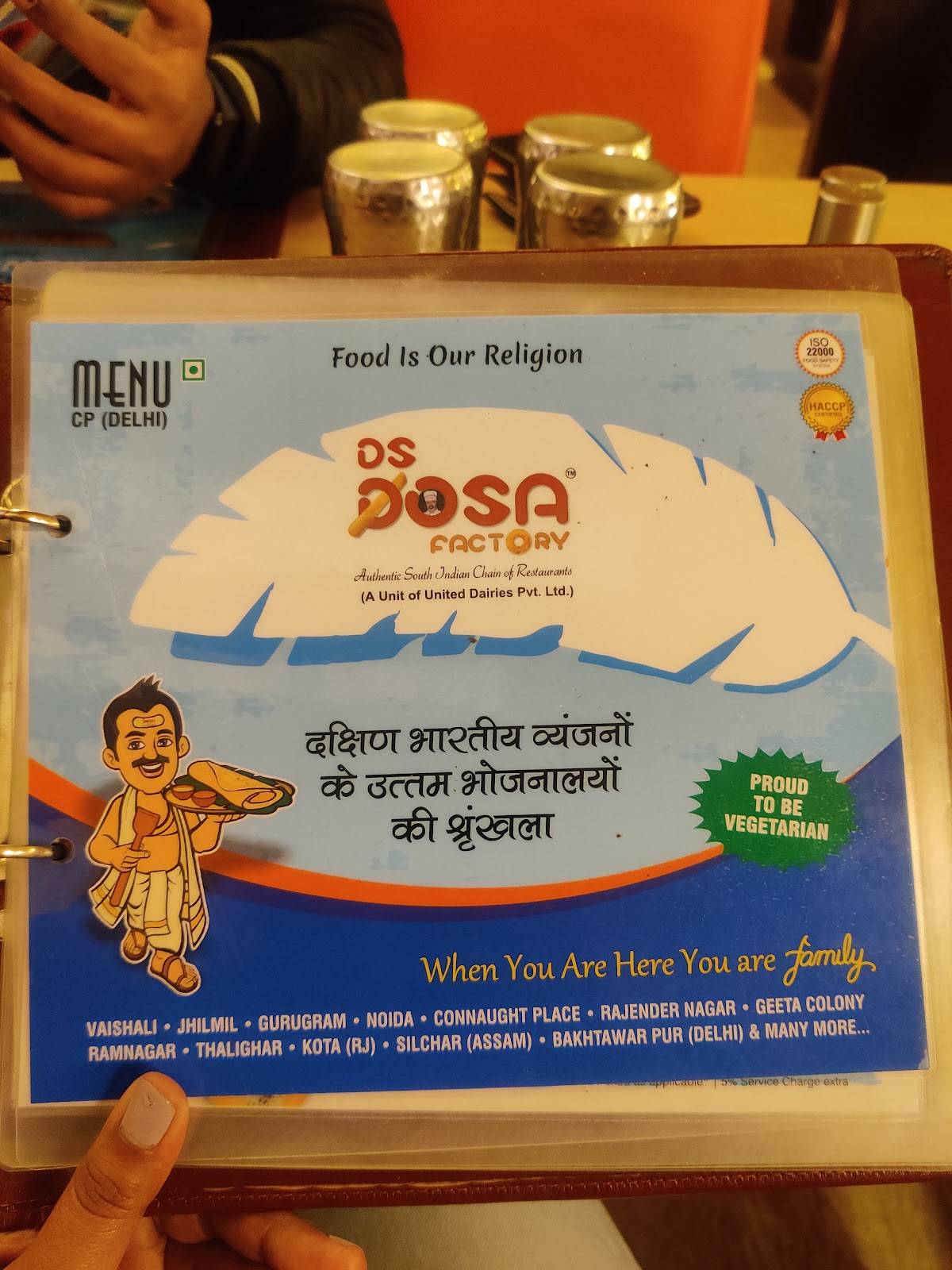 Menu at DS Dosa Factory- CP (Connaught Place) Delhi, New Delhi