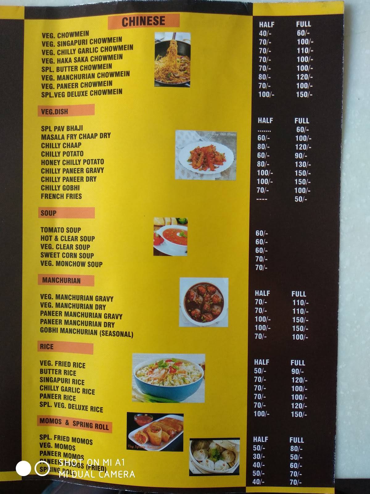 Menu at New Exotic Food, Delhi