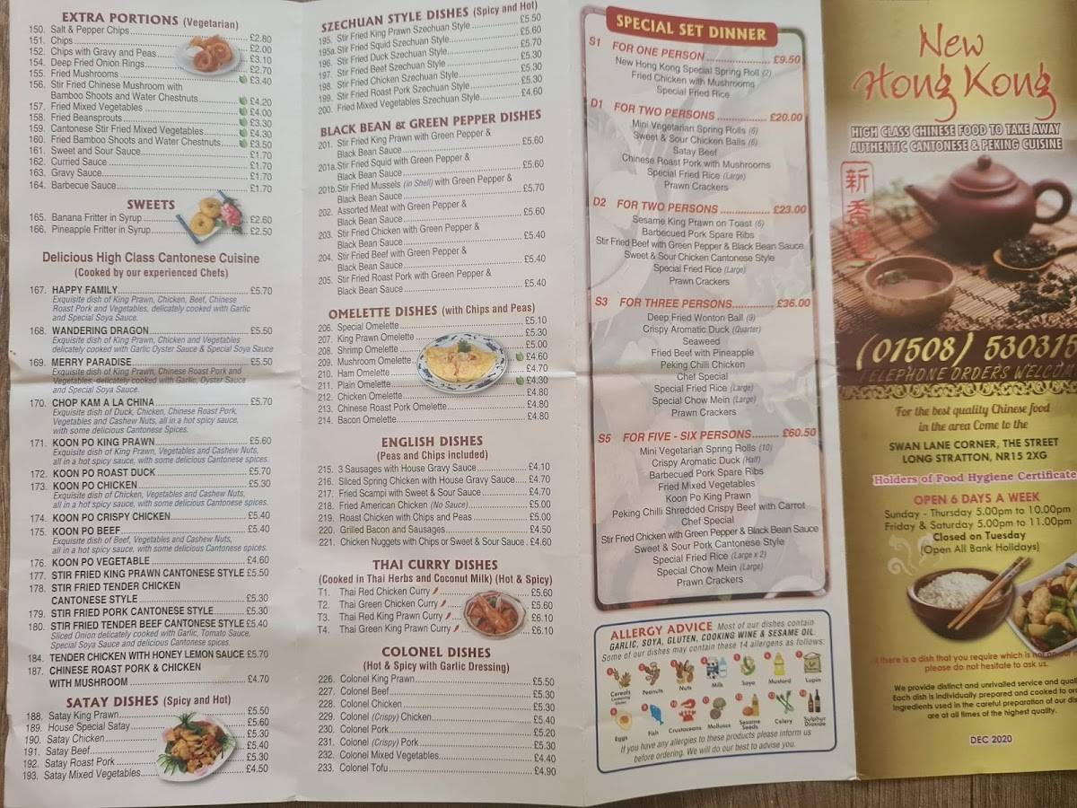 Menu at New Hong Kong restaurant, Long Stratton
