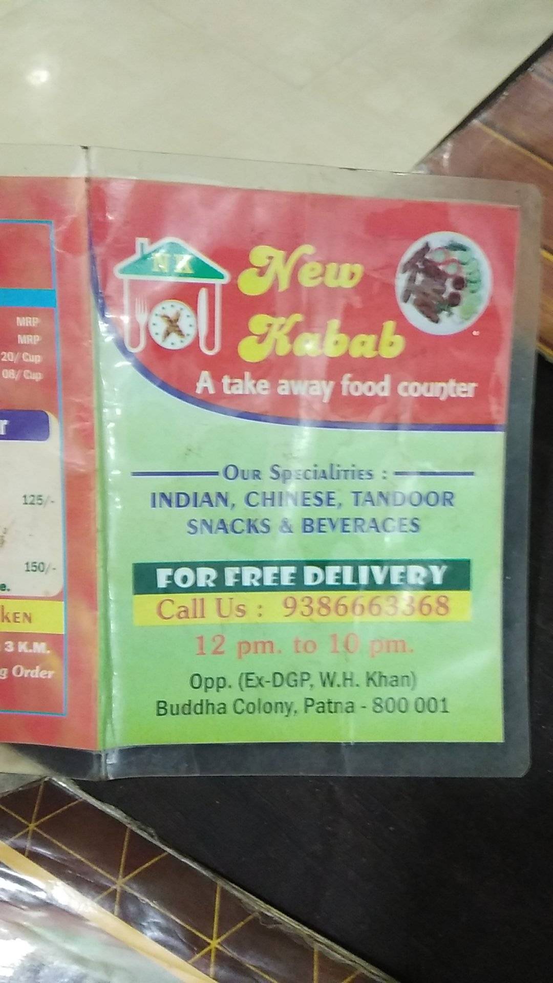 Menu at New Kabab Ghar, Patna