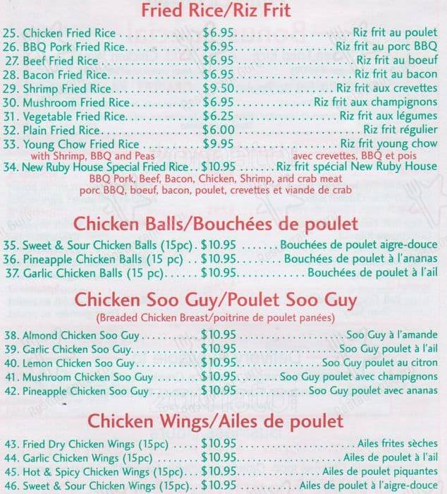 Menu at New Ruby House - ROCKLAND restaurant, Clarence-Rockland