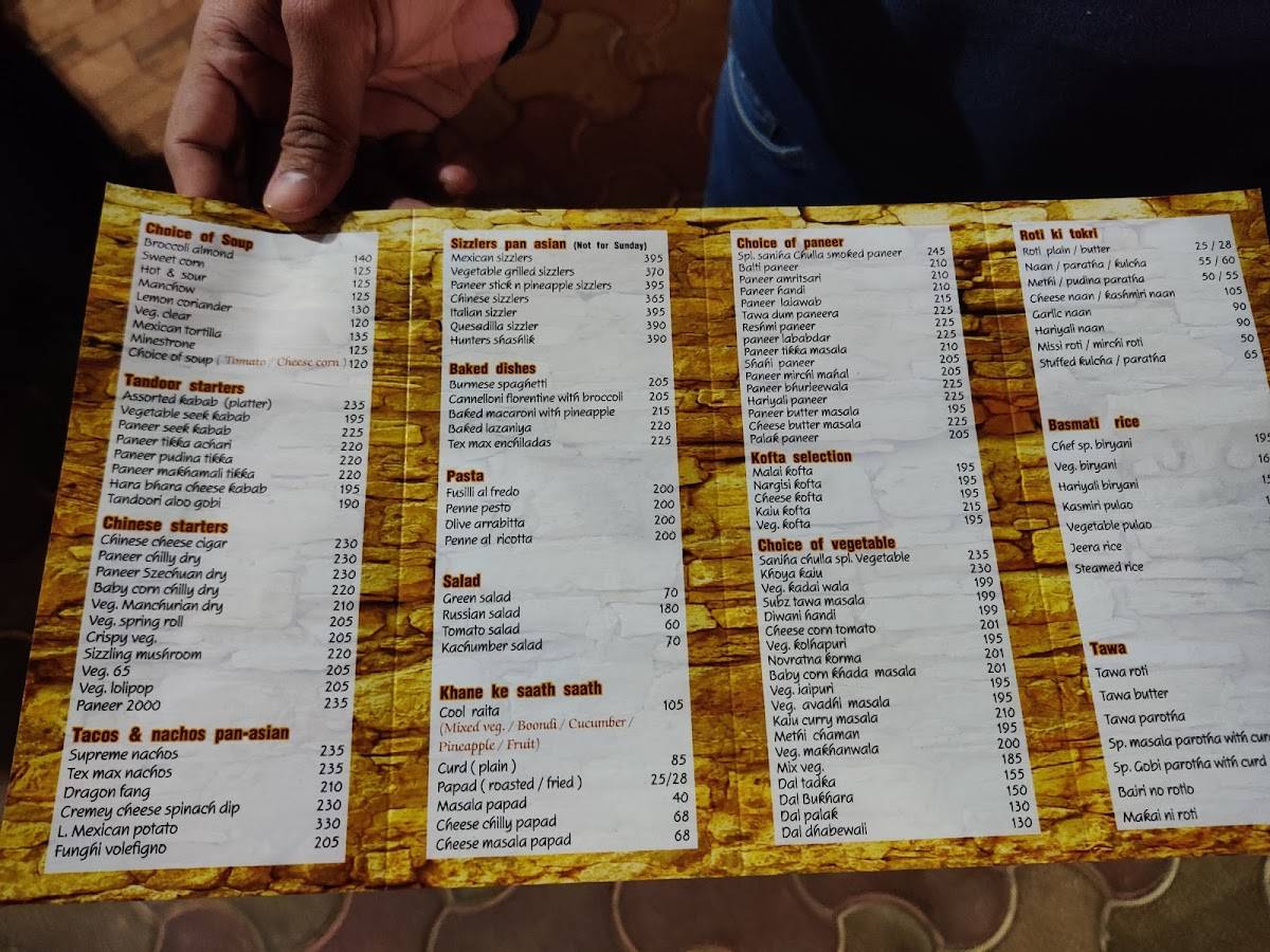 Menu at New Sanjha Chula Garden Restaurant, Ahmedabad