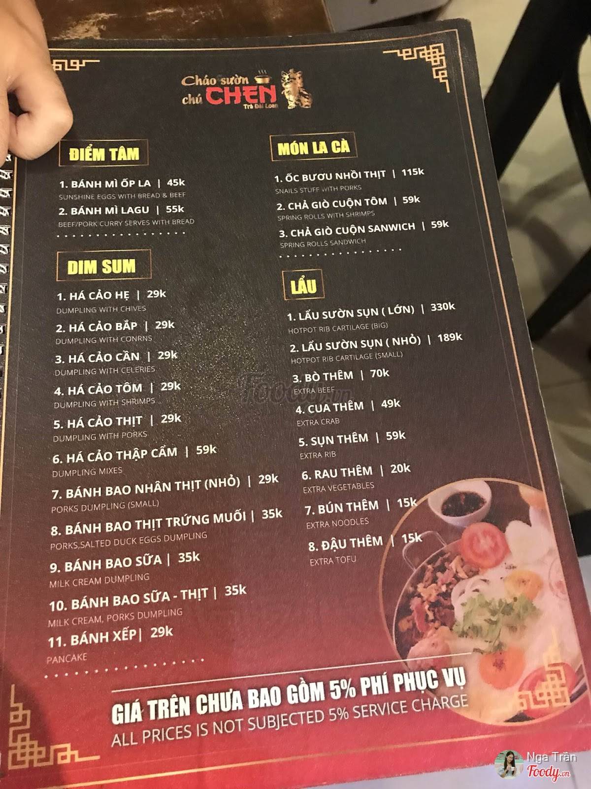 Menu at Nhà Hàng Cháo Sườn Chú Chen restaurant, Ho Chi Minh City, 281 Đ ...