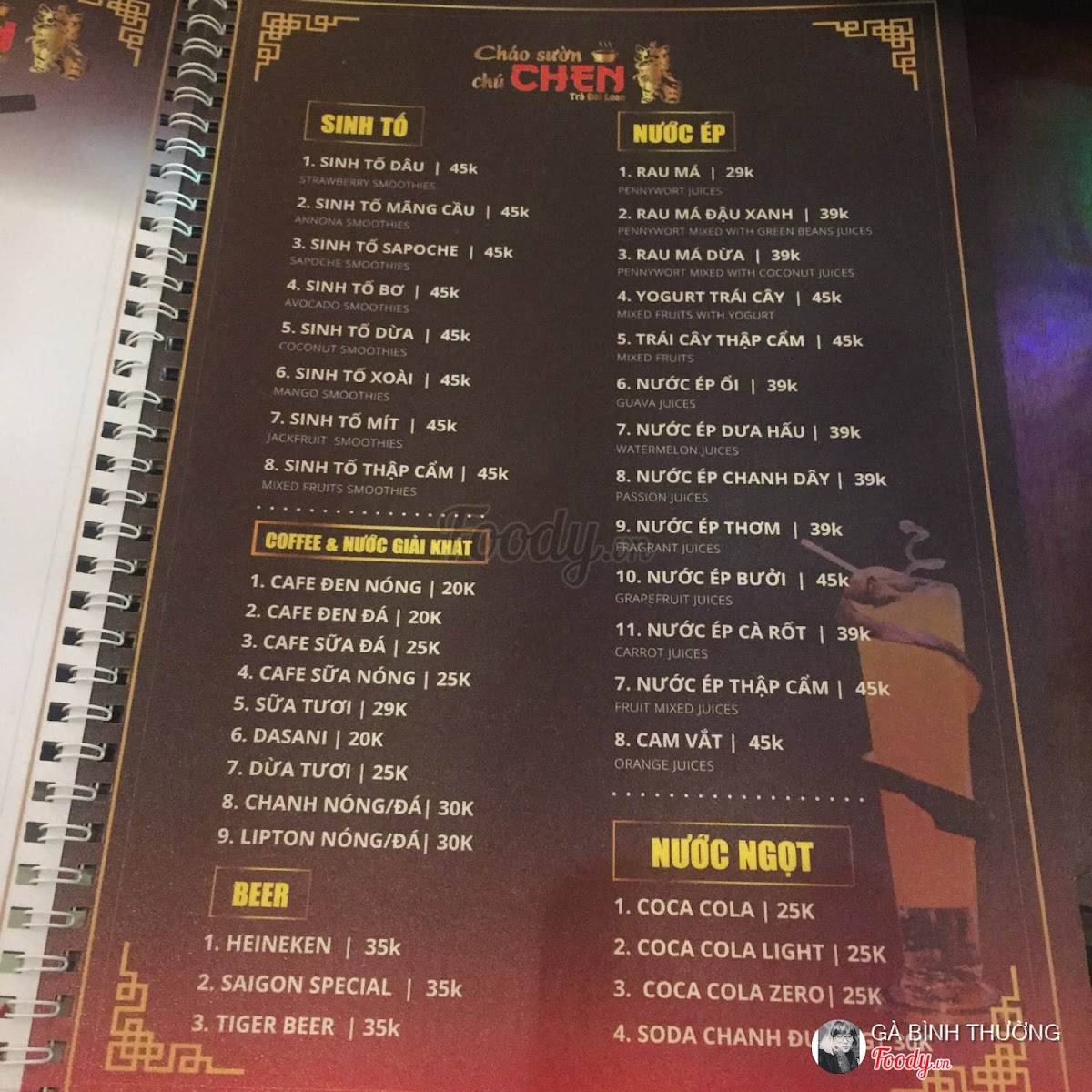 Menu at Nhà Hàng Cháo Sườn Chú Chen restaurant, Ho Chi Minh City, 281 Đ ...