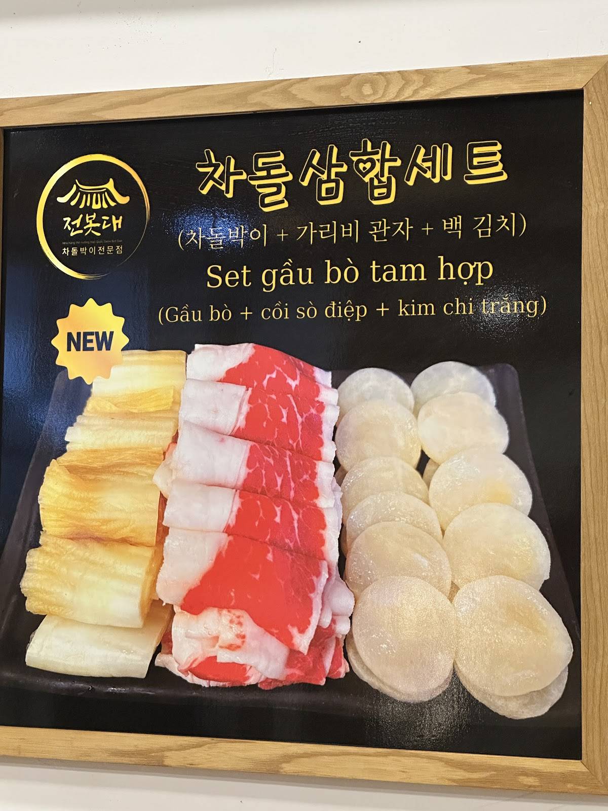 Menu at Nhà Hàng Thịt Nướng Hàn Quốc Geon Bot Dae restaurant, Hanoi