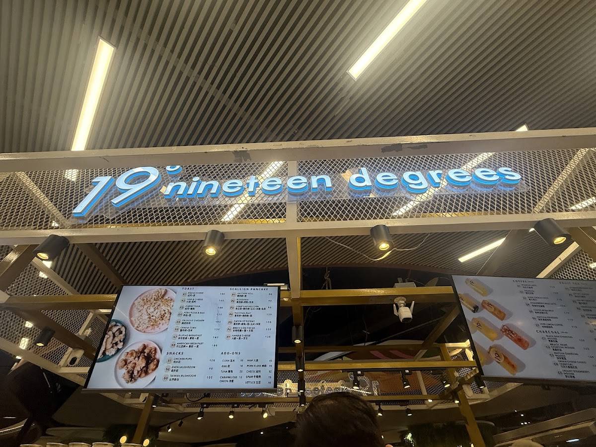 Menu at Nineteen Degrees SM North Edsa, Quezon City