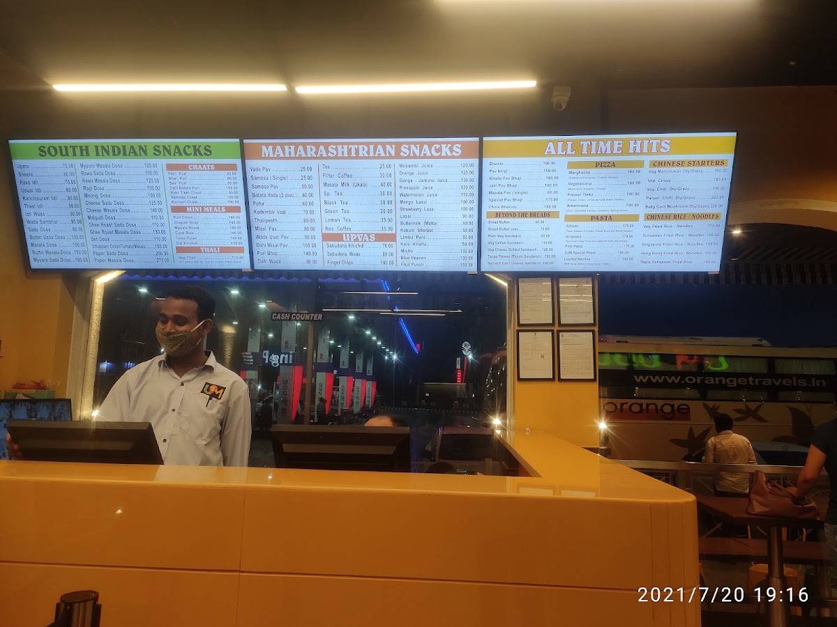 Menu at Nishi Sagar Udupi Veg Restaurant, Dahivati Tarf Boreti