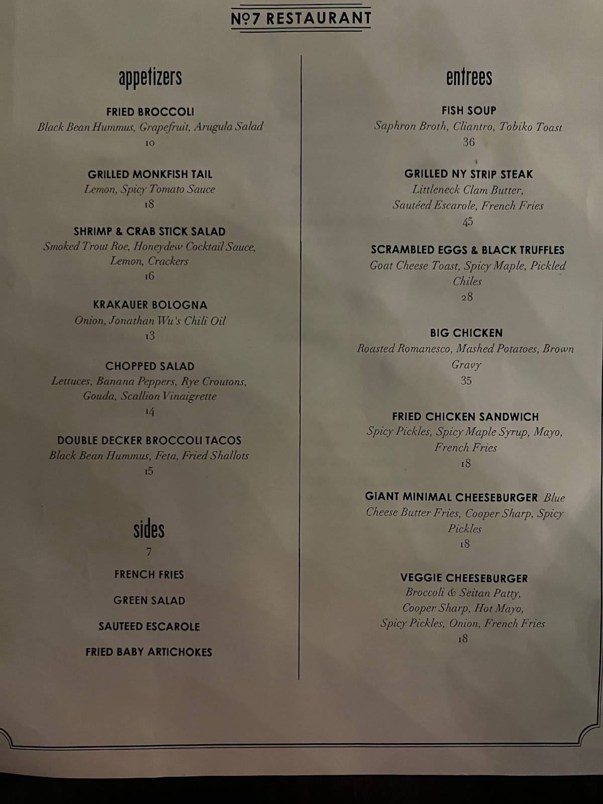 Menu at No. 7 Restaurant, New York City, 627 Vanderbilt Ave