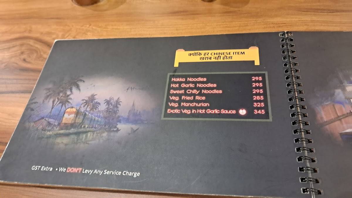 Menu at Railicious, Noida, Metro Station