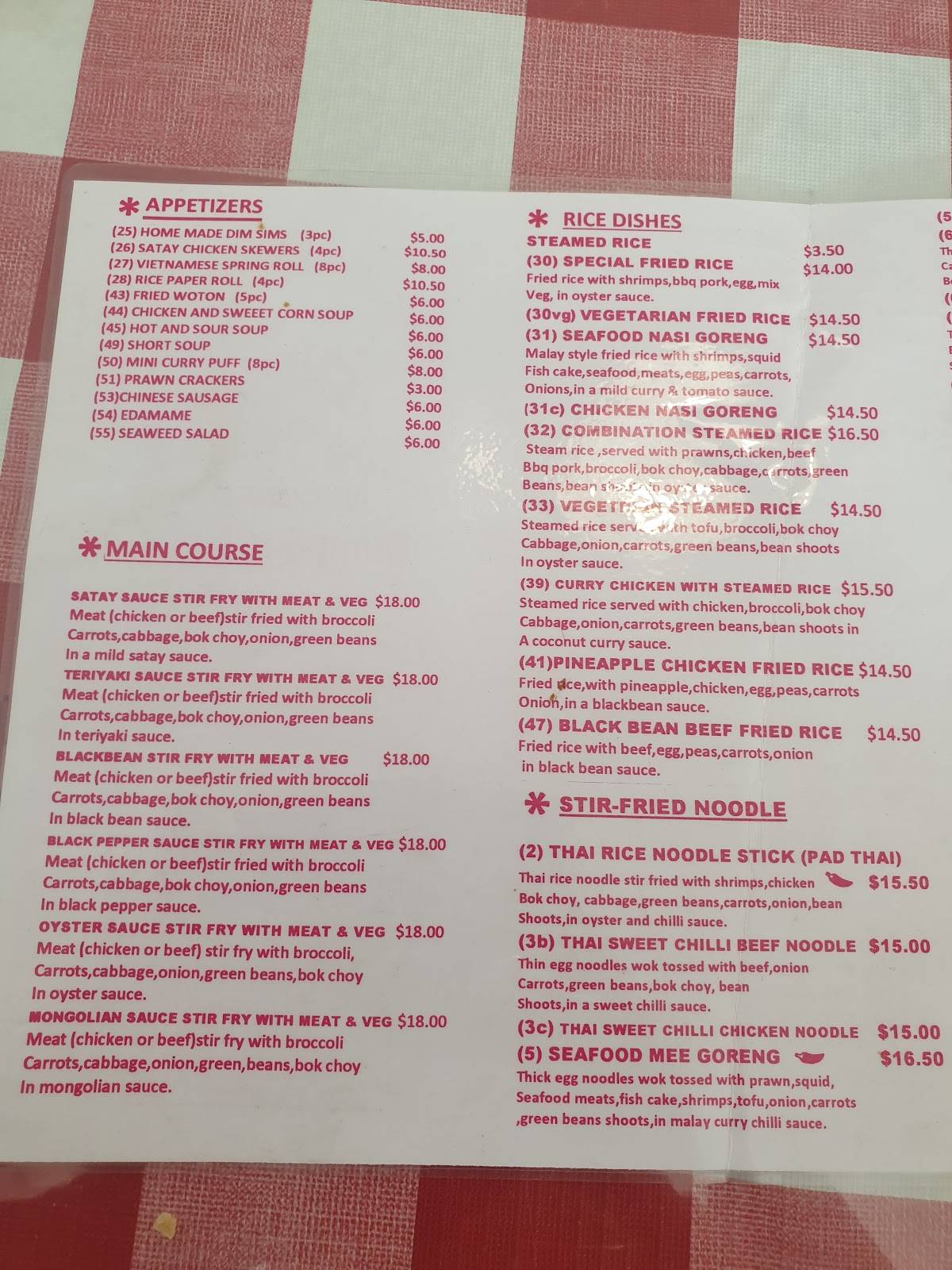 Menu at Noodle Yum Yum restaurant, Mentone